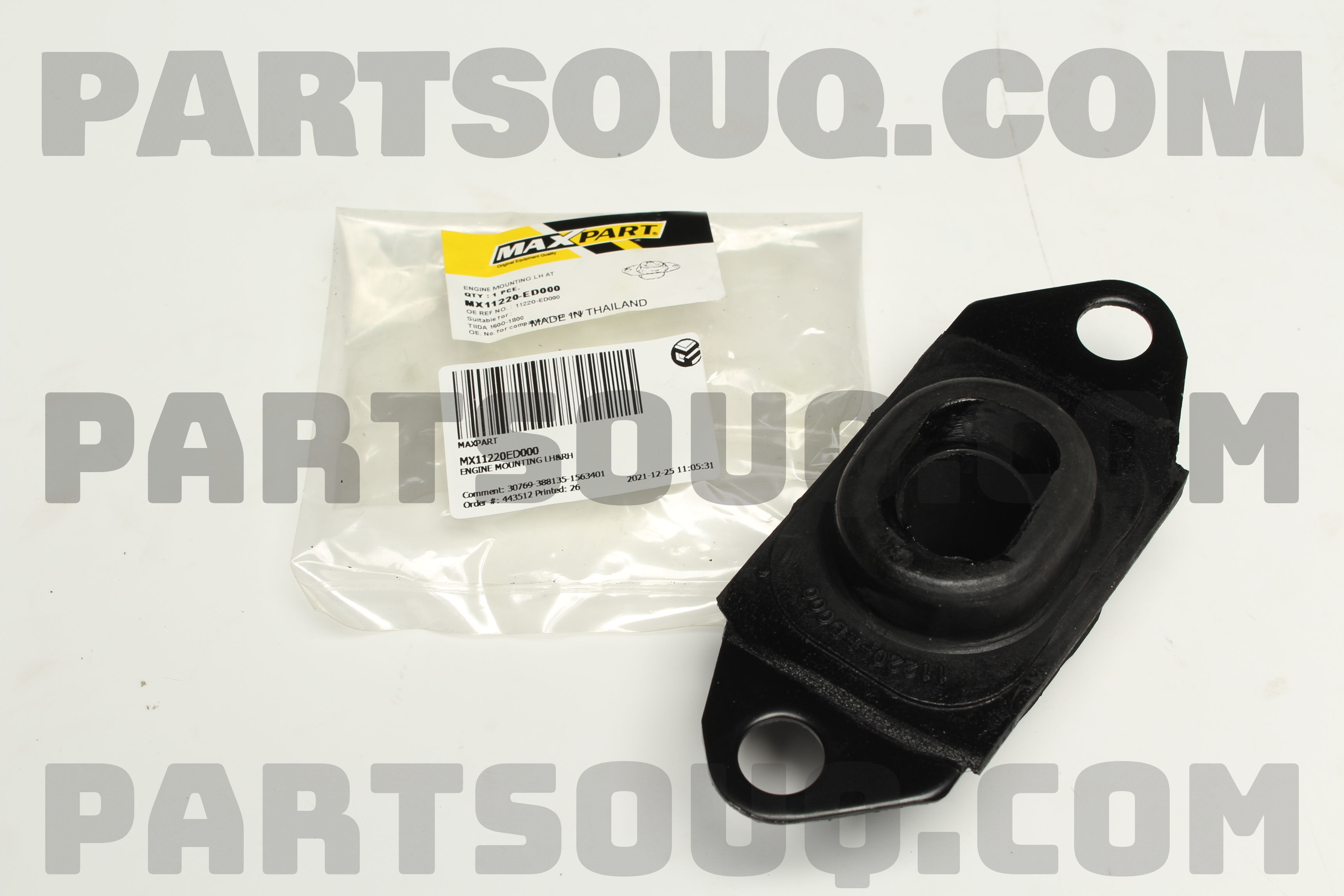 INSULATOR ASSY-ENGINE MOUNTING,FRONT LH 11220ED000 | Nissan Parts ...