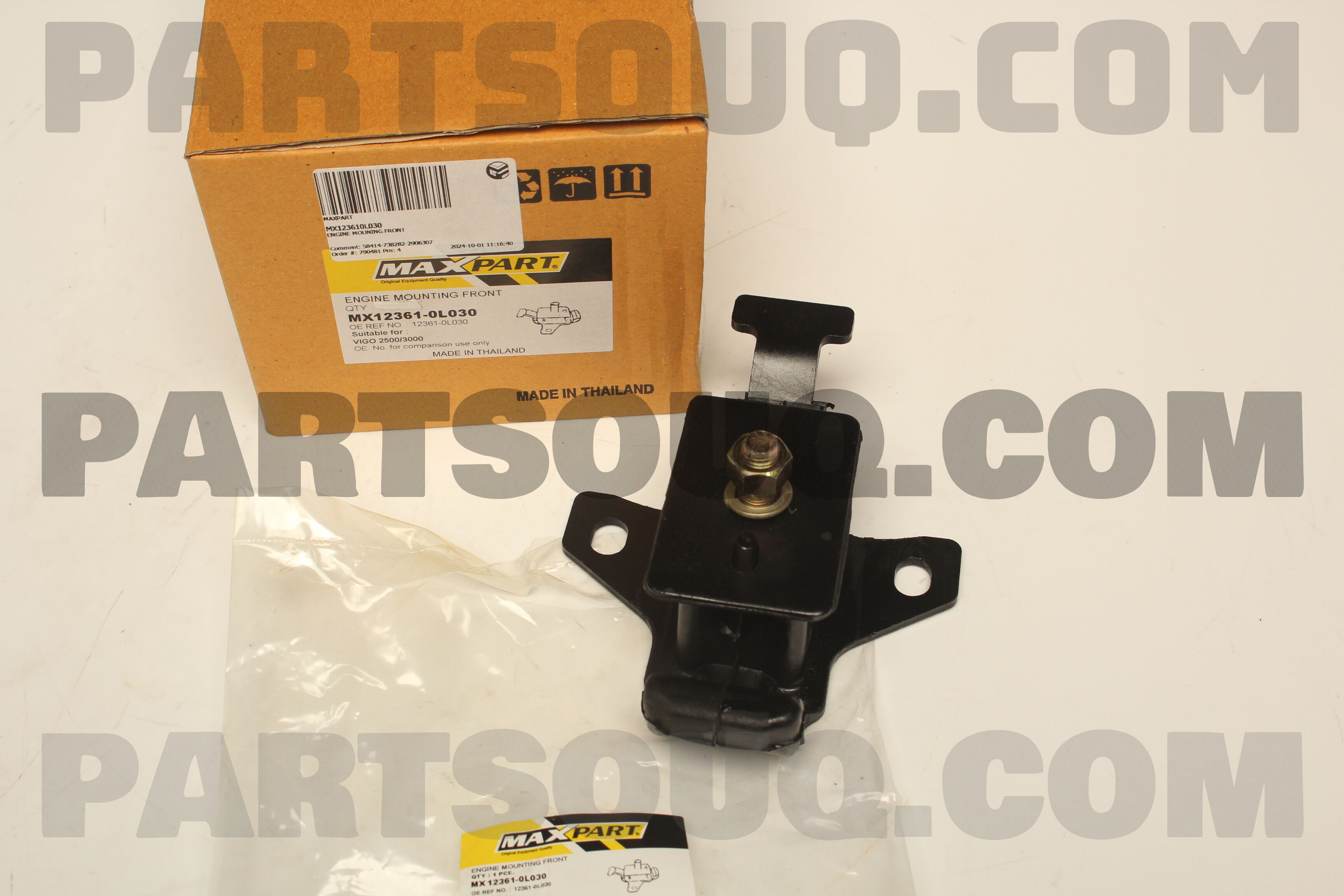 INSULATOR, ENGINE MOUNTING, FRONT 123610L030 | Toyota Parts | PartSouq