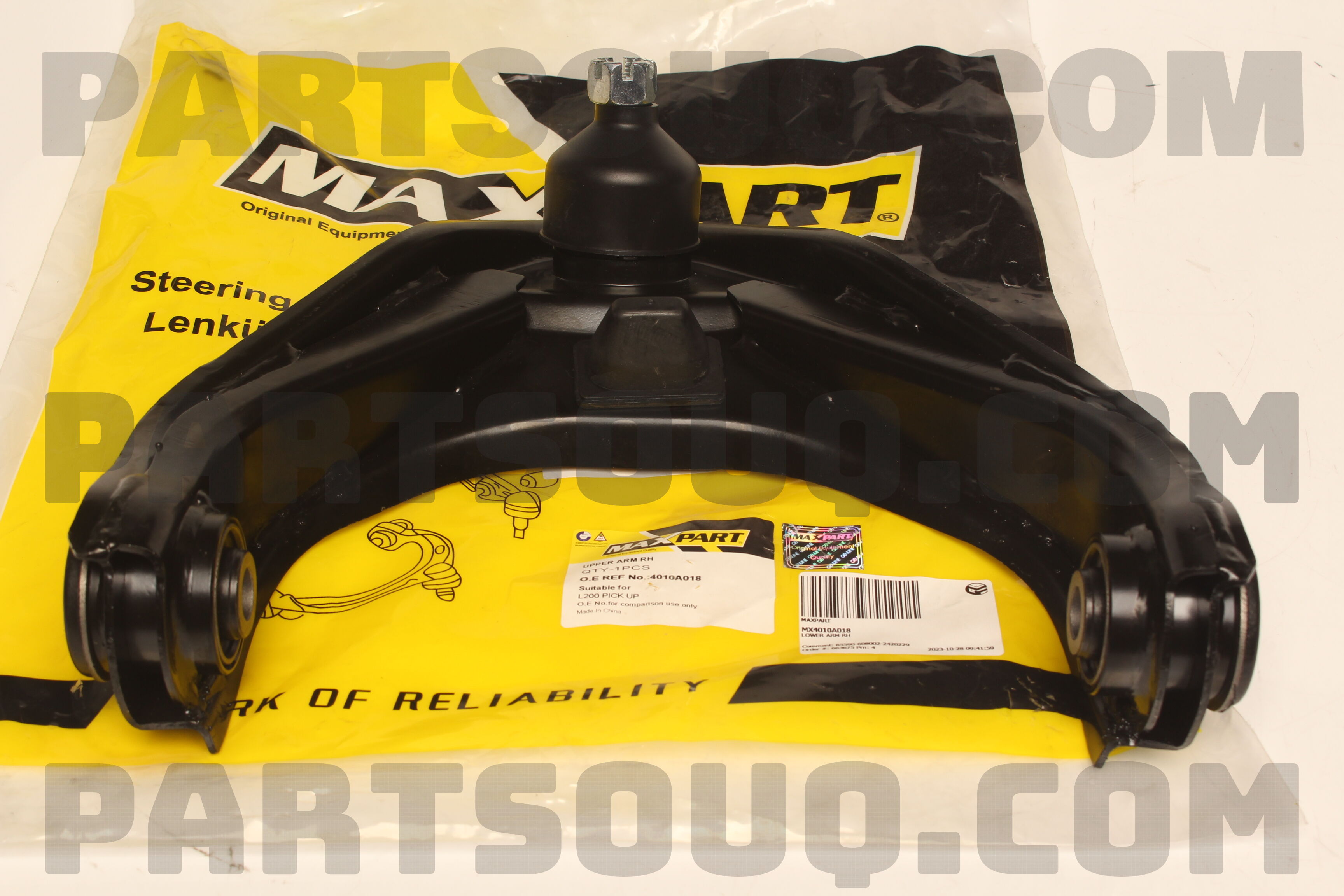 LOWER ARM RH MX4010A018 | MAXPART Parts | PartSouq