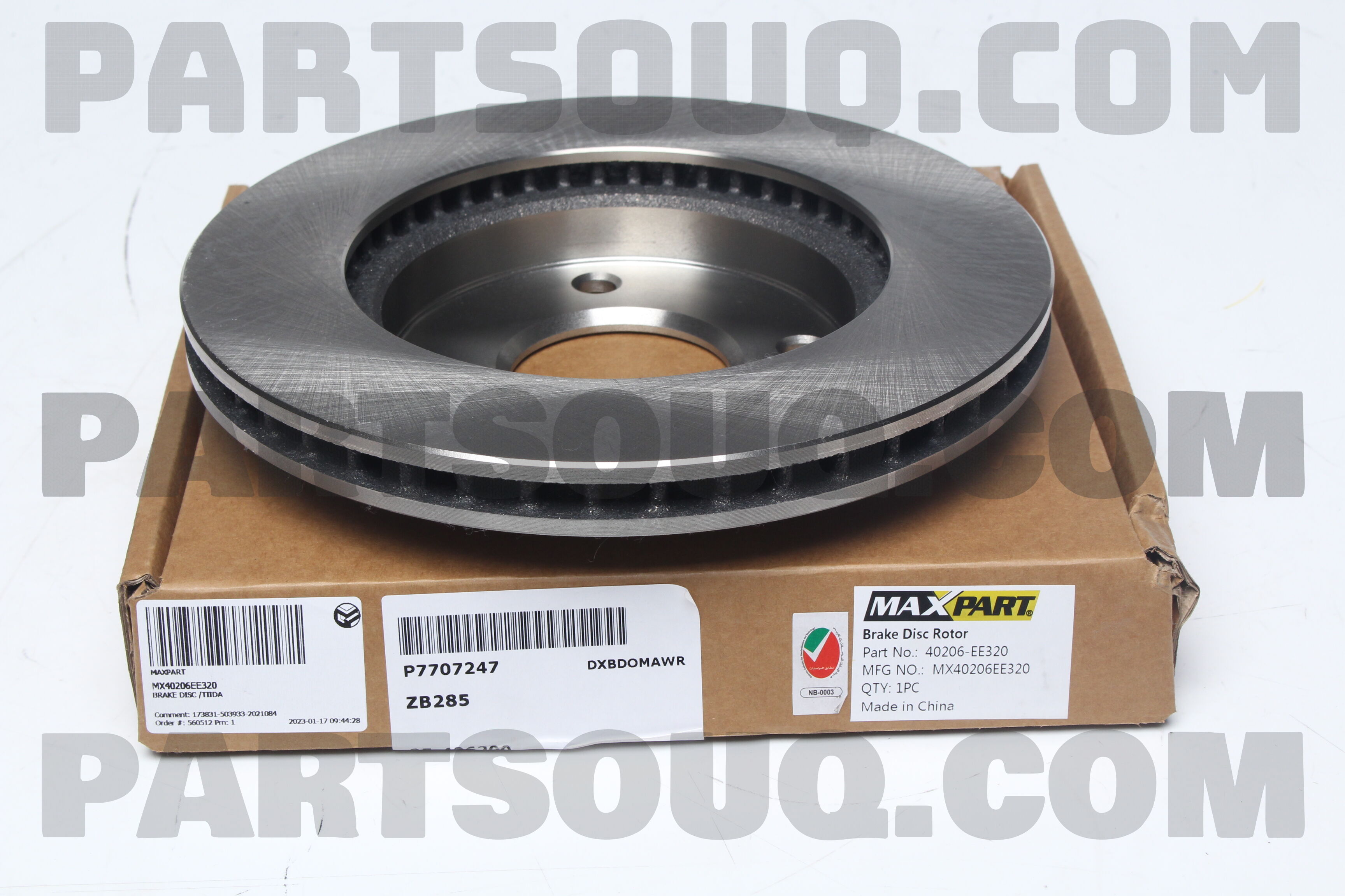 BRAKE DISC ROTOR FR 40206EE320 | MAXPART Parts | PartSouq