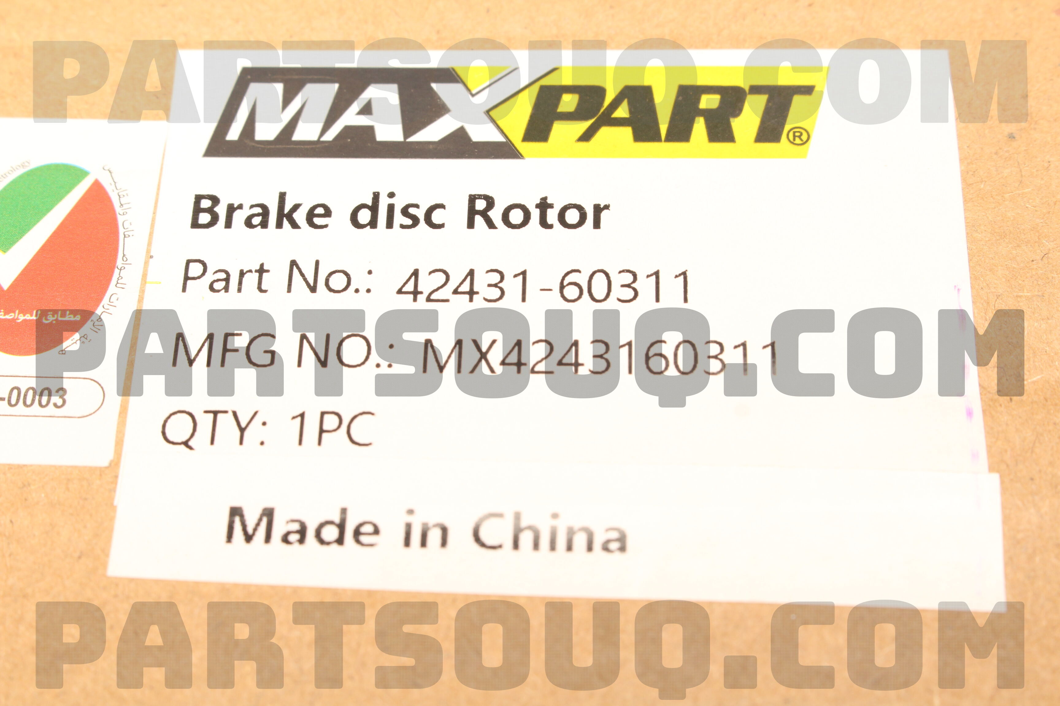 BRAKE DISC ROTOR 4243160311 | MAXPART Parts | PartSouq