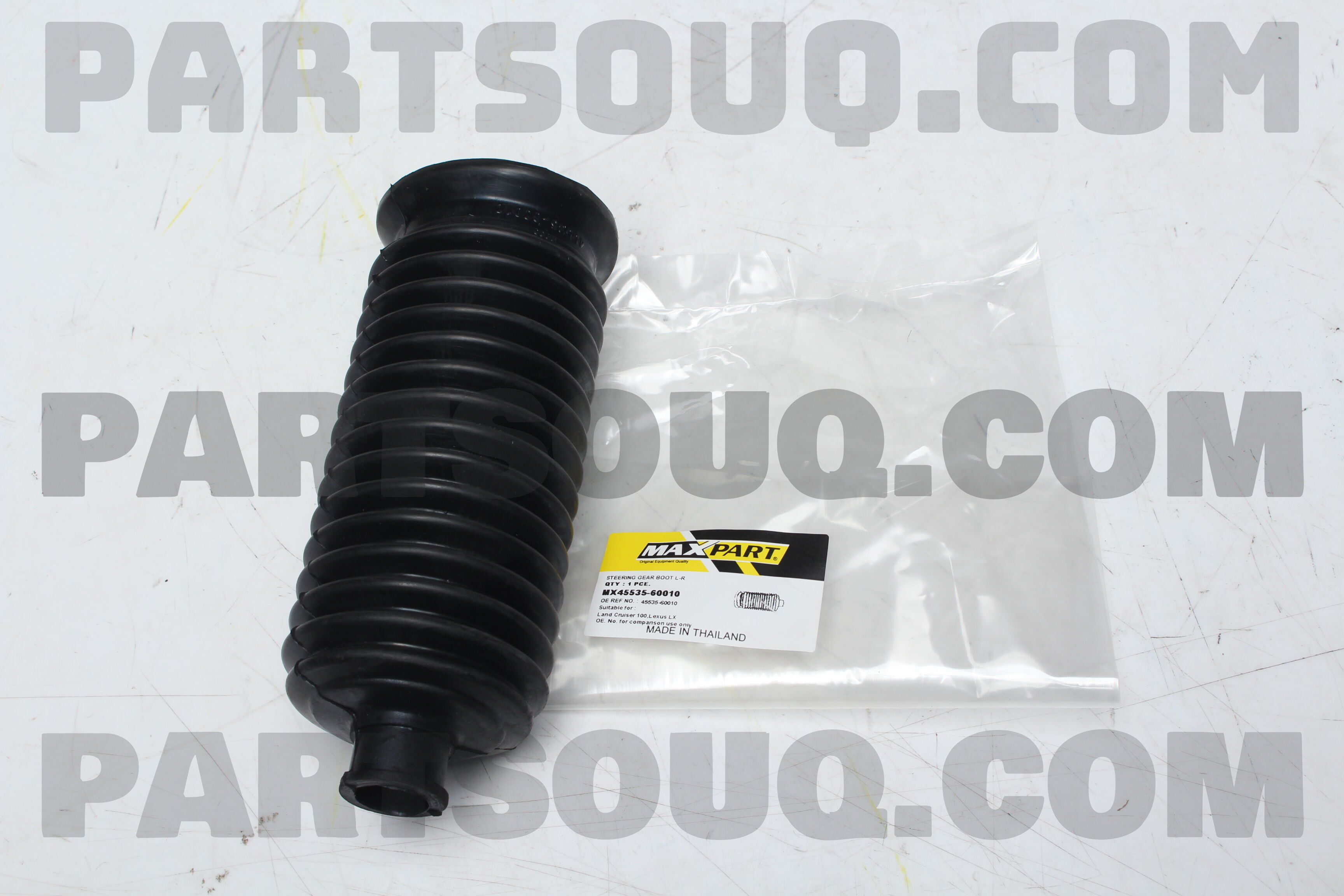 BOOT, STEERING RACK, NO.1 4553560010 | Toyota Parts | PartSouq