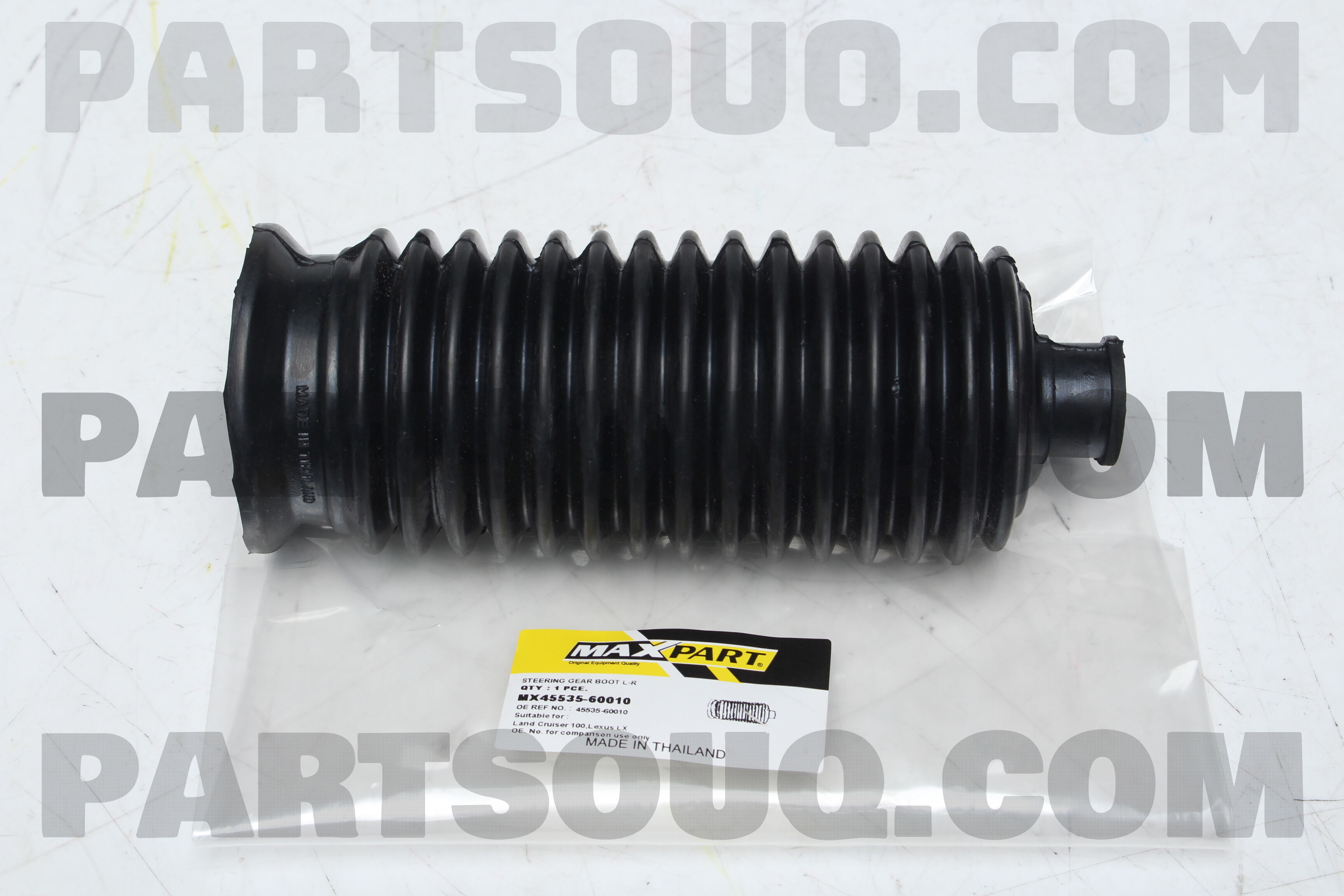 BOOT, STEERING RACK, NO.1 4553560010 | Toyota Parts | PartSouq