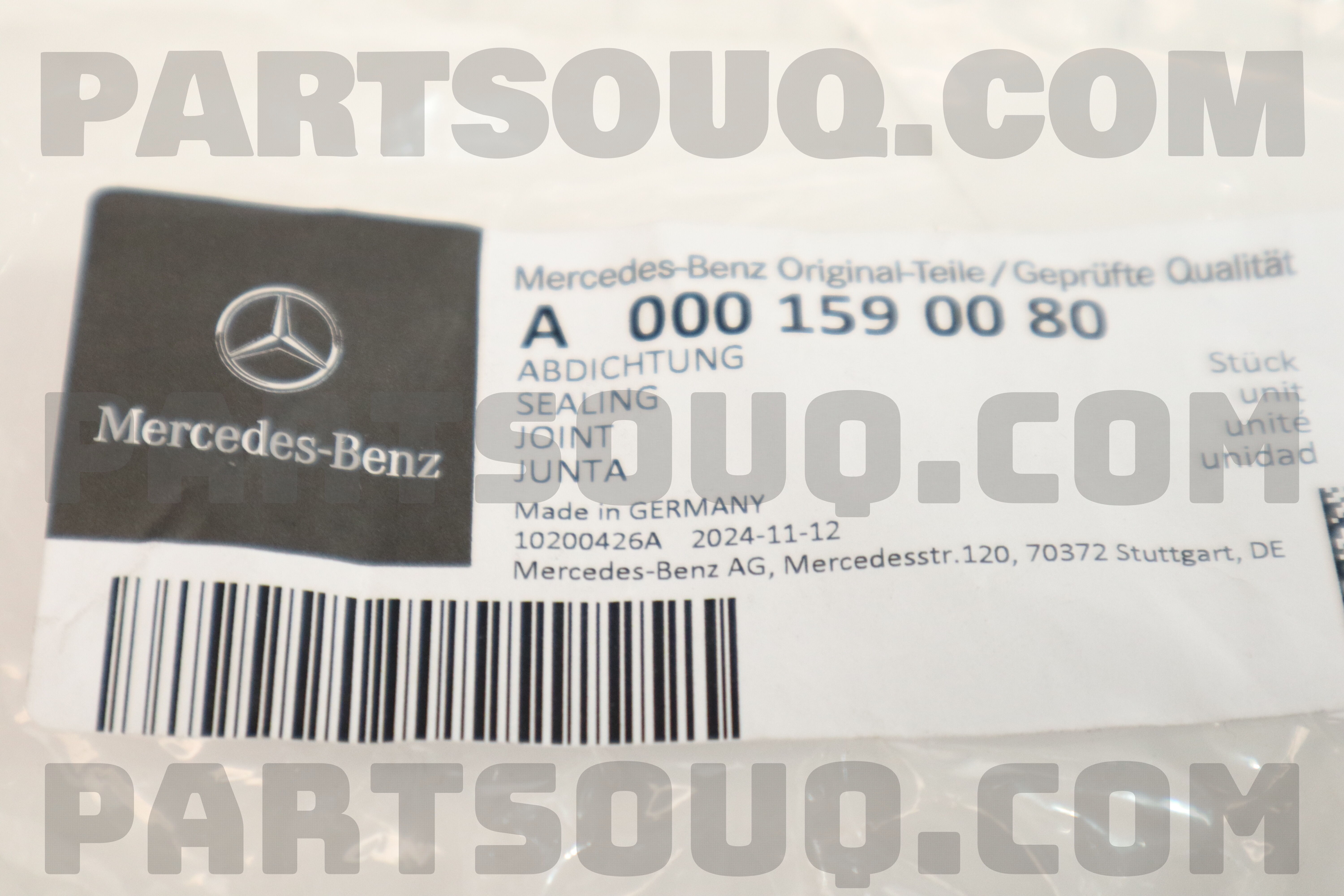 IGNITION COIL-S(W222) A2799060700 | MERCEDES Parts | PartSouq