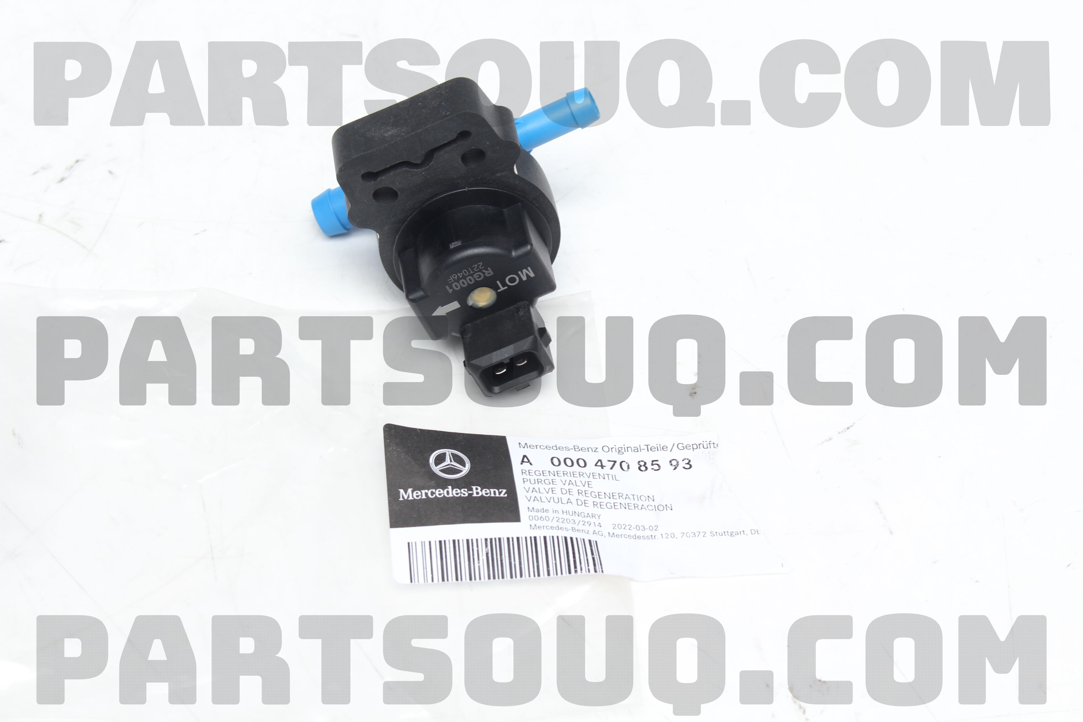 ZUENDKABEL A1121500218 | MERCEDES Parts | PartSouq