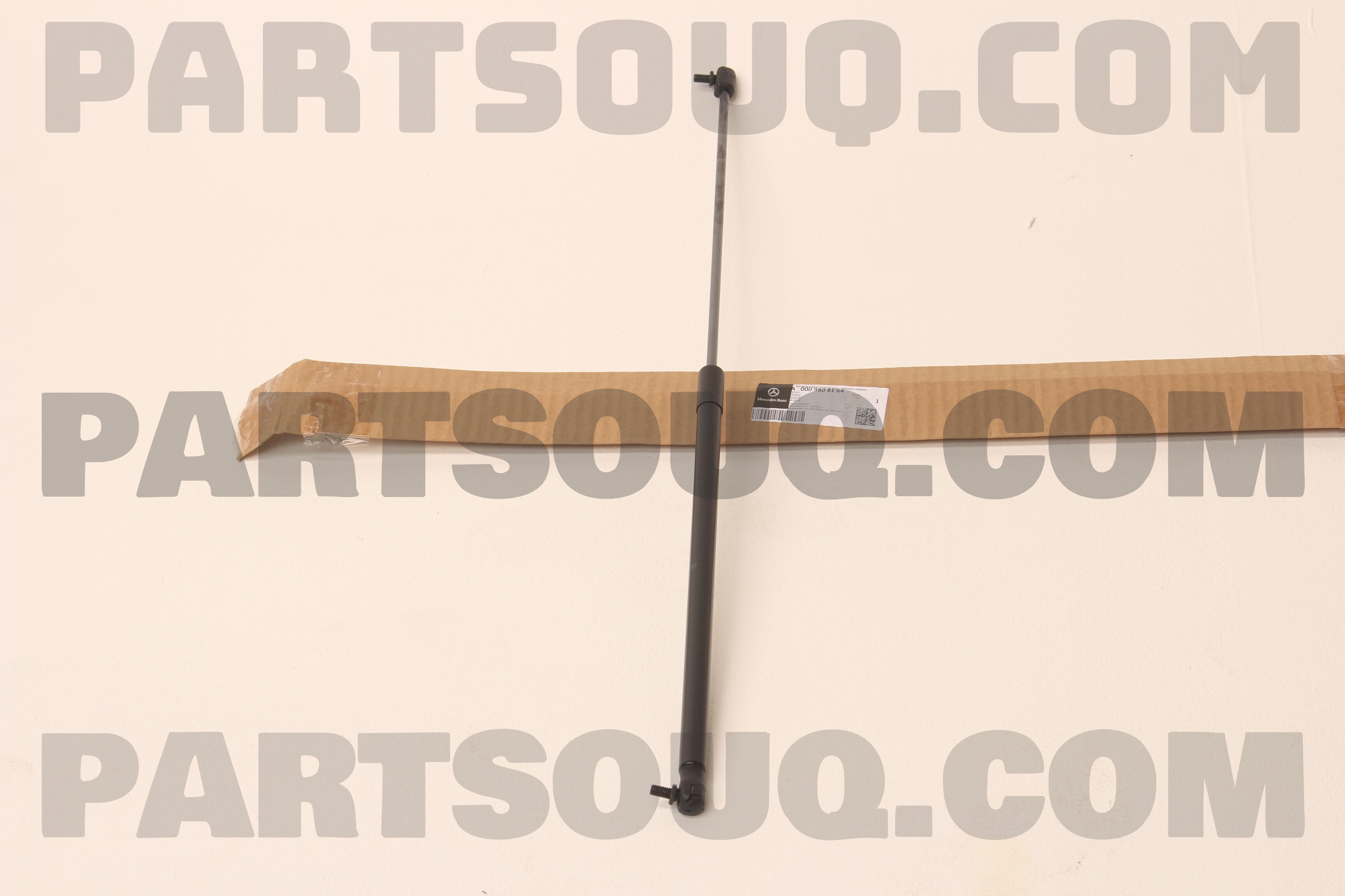 OIL COOLER-S(W220)CDI A6281880201 | MERCEDES Parts | PartSouq