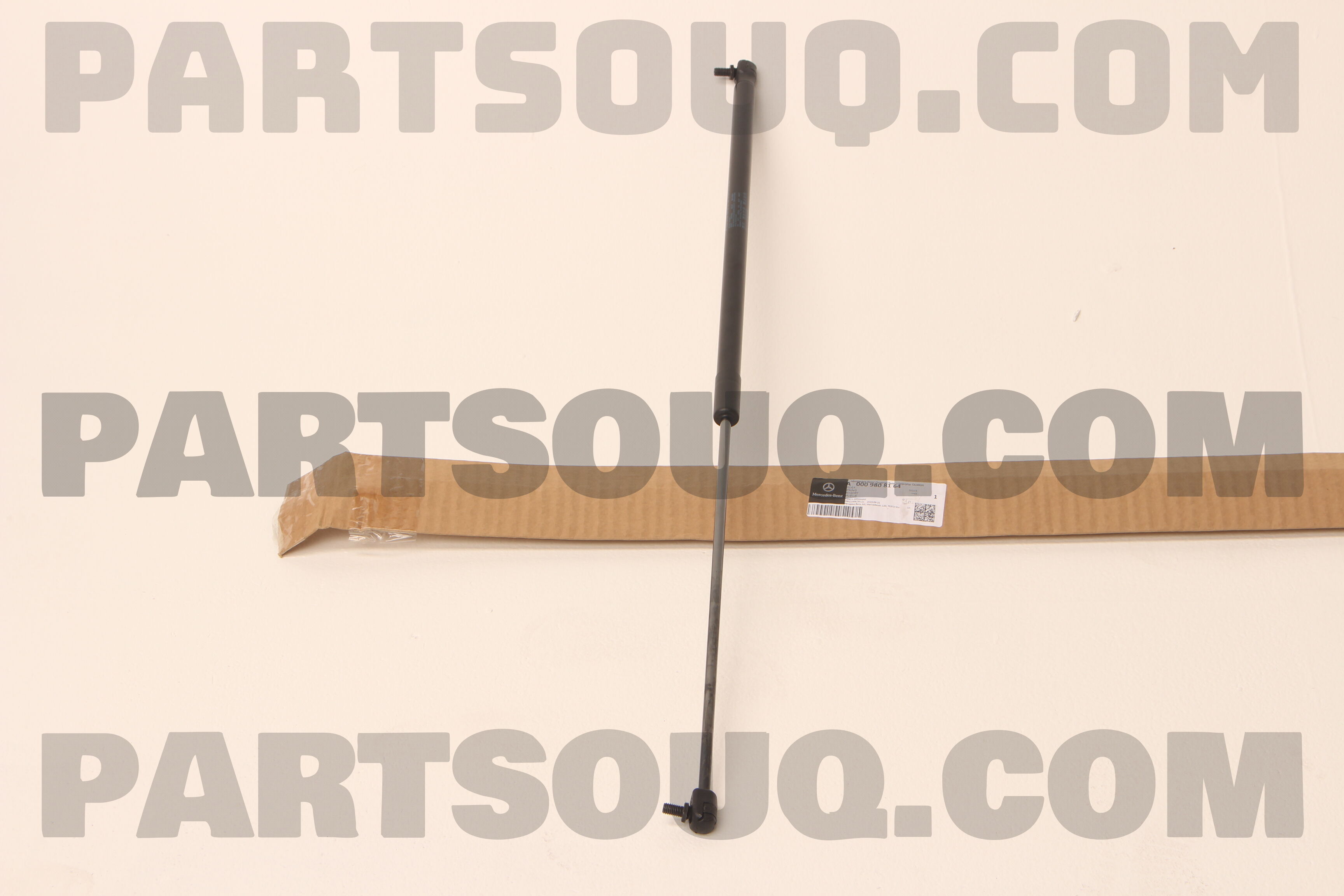OIL COOLER-S(W220)CDI A6281880201 | MERCEDES Parts | PartSouq
