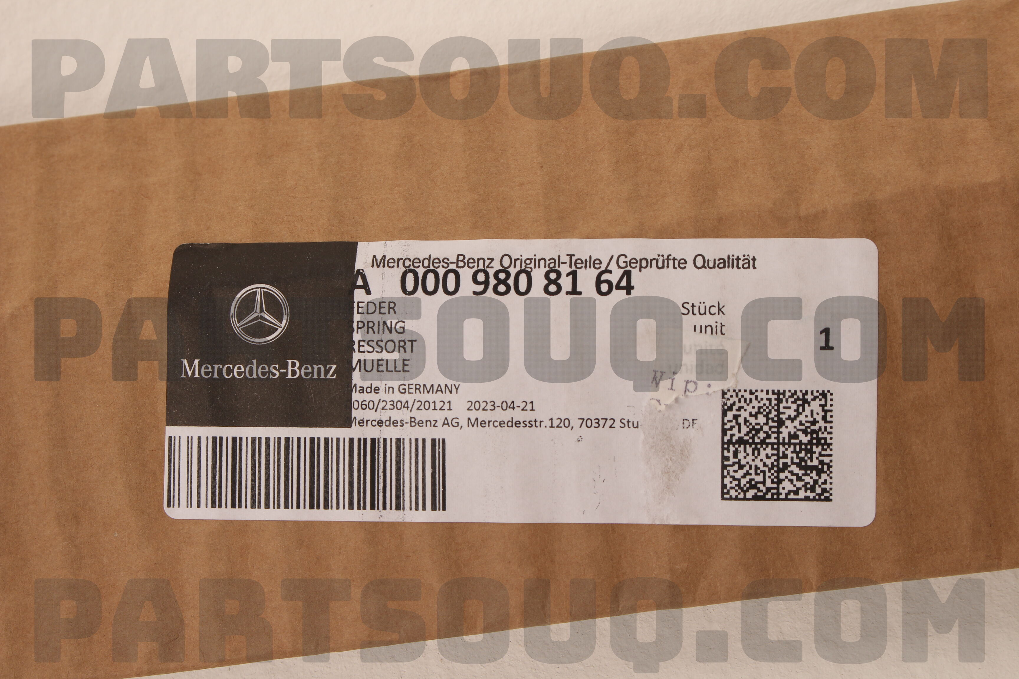 OIL COOLER-S(W220)CDI A6281880201 | MERCEDES Parts | PartSouq