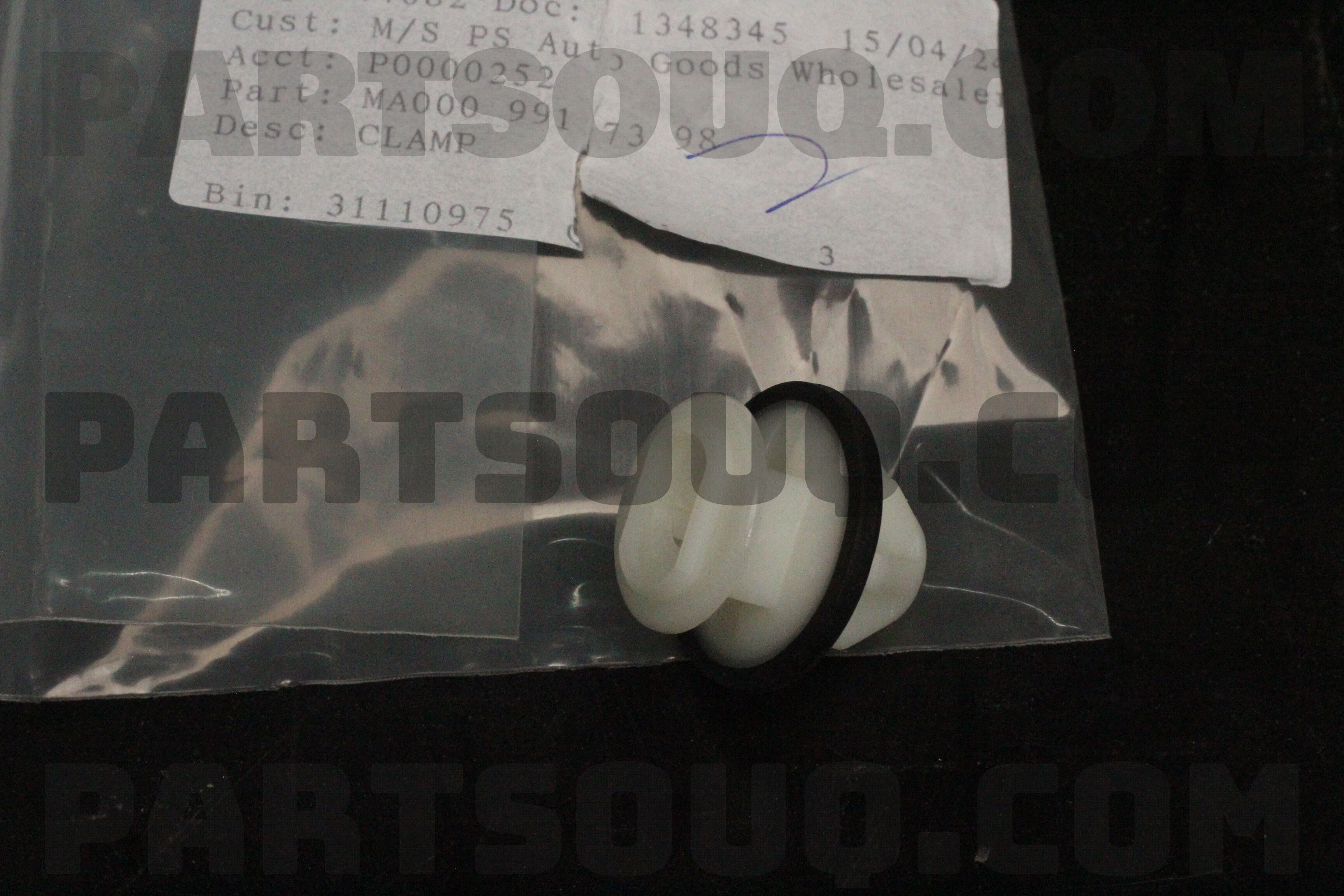 REFREGERANT LINE/TOUREG/Q7 7L6820721BF | VAG Parts | PartSouq