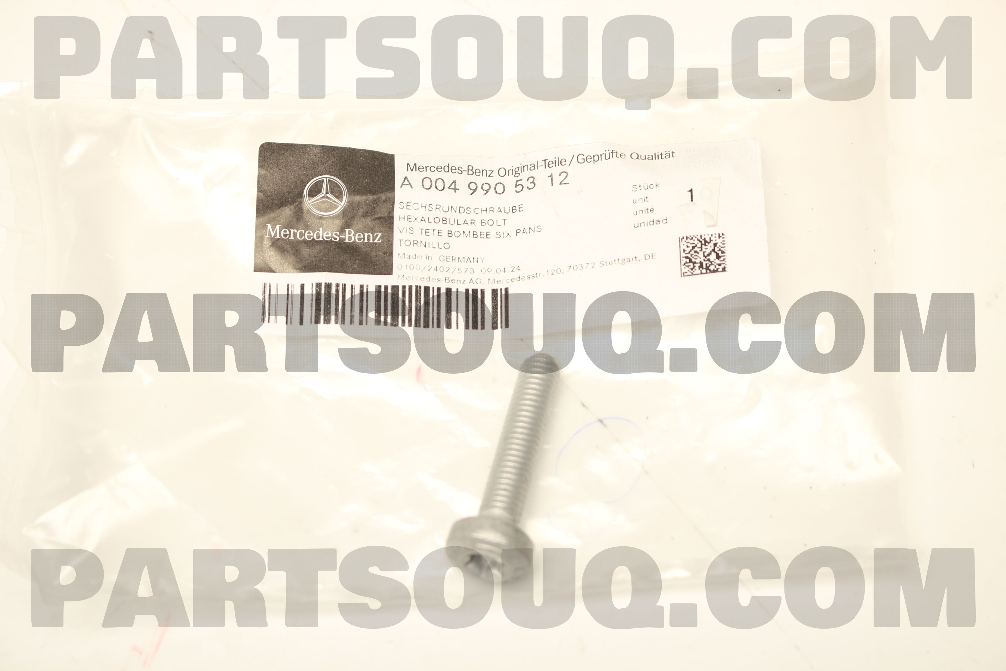 RUBBER BOOT-X5 13711438472 | BMW Parts | PartSouq