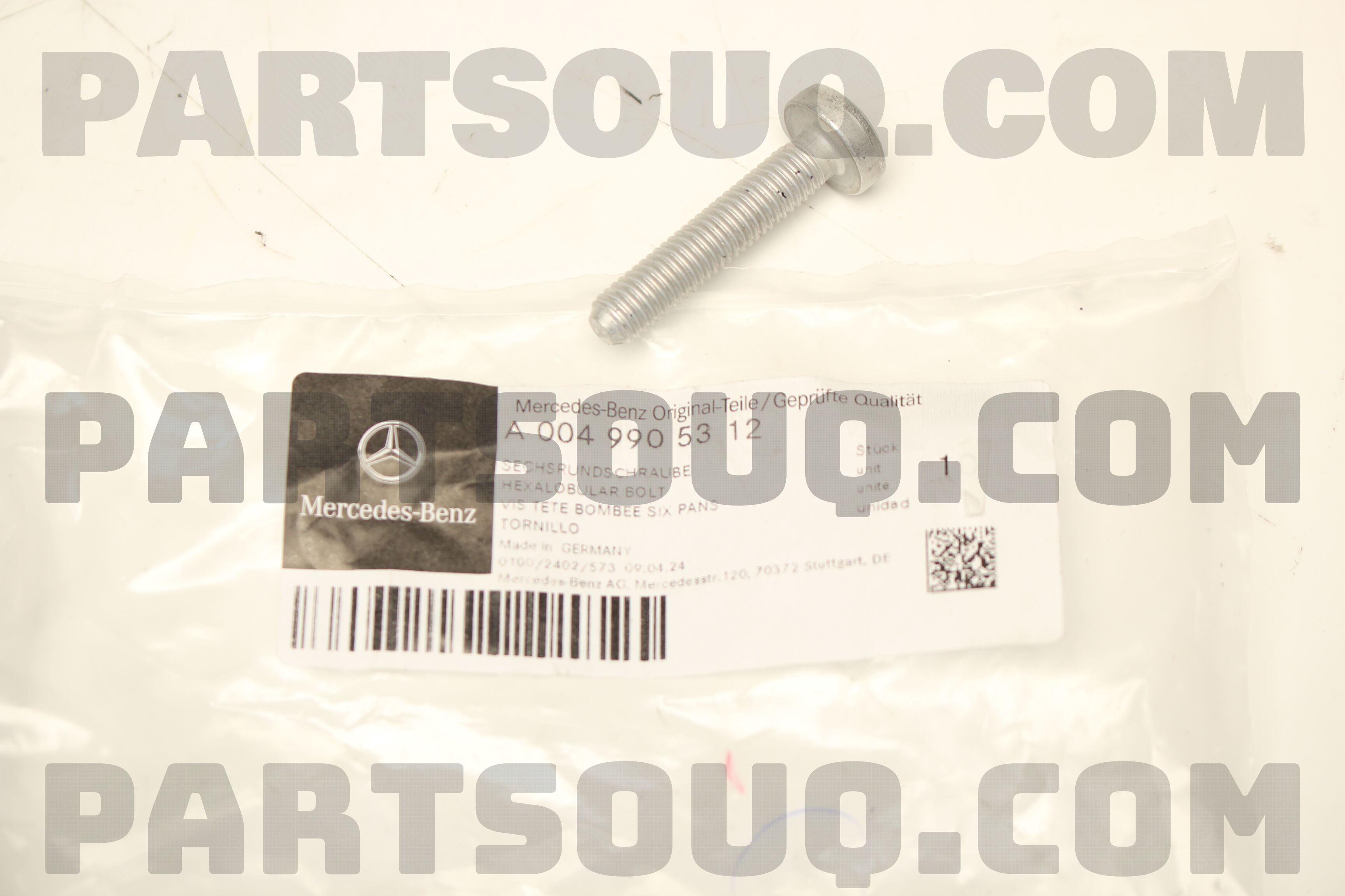 RUBBER BOOT-X5 13711438472 | BMW Parts | PartSouq