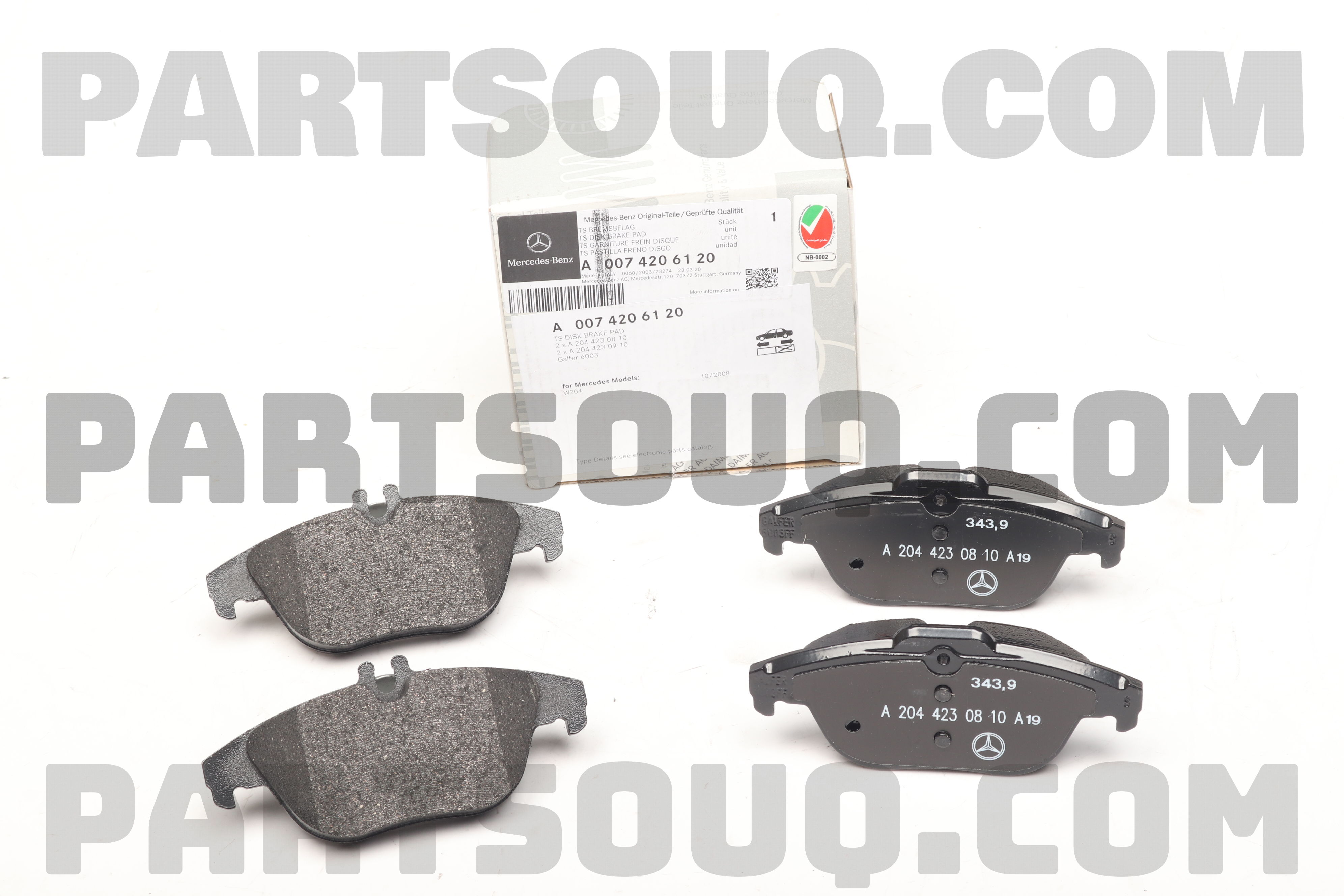 VENT LINE,TIMING CASE-G(W463) A1572030217 | MERCEDES Parts | PartSouq