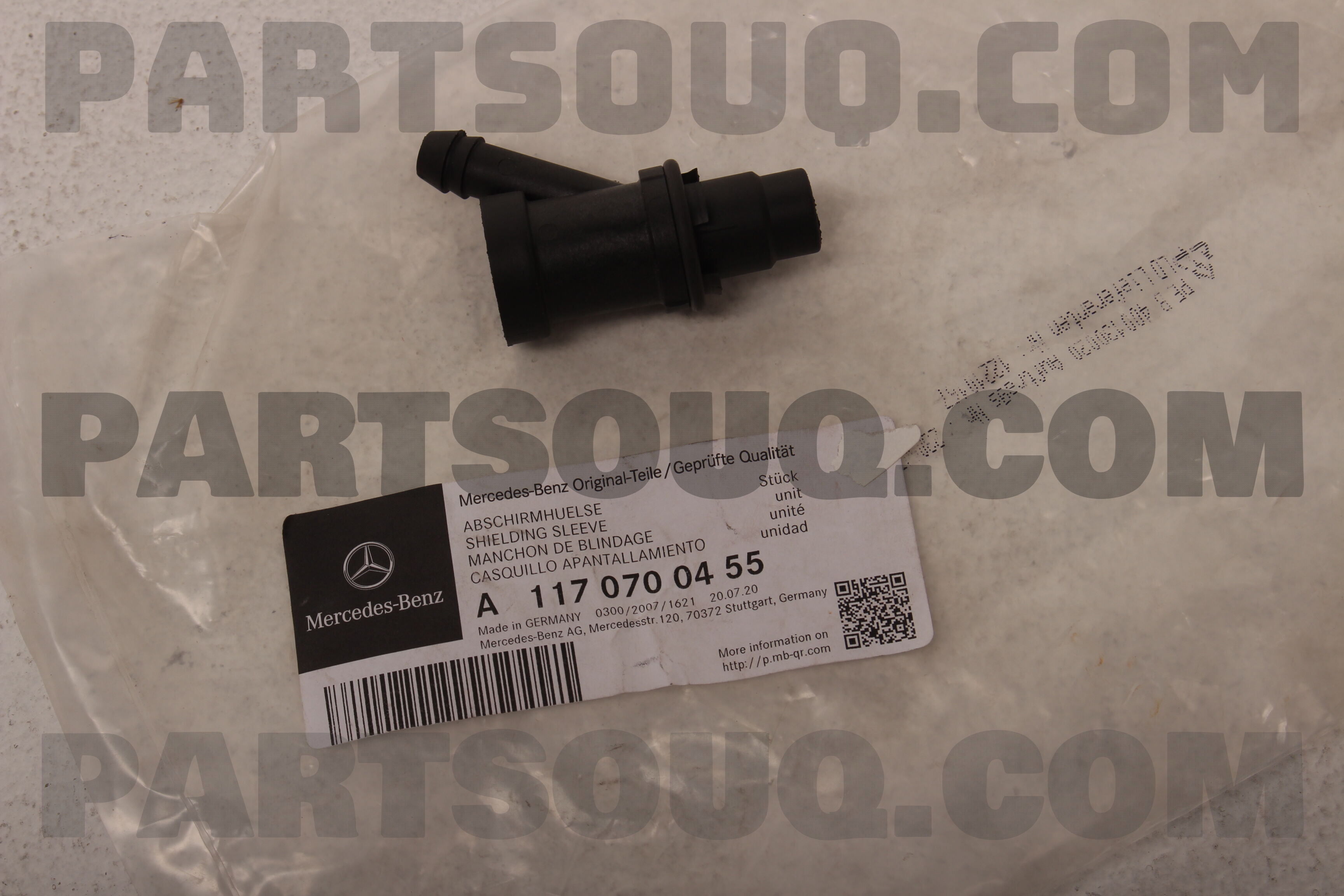 THRUST ARM W-221 A2213306411 | MERCEDES Parts | PartSouq
