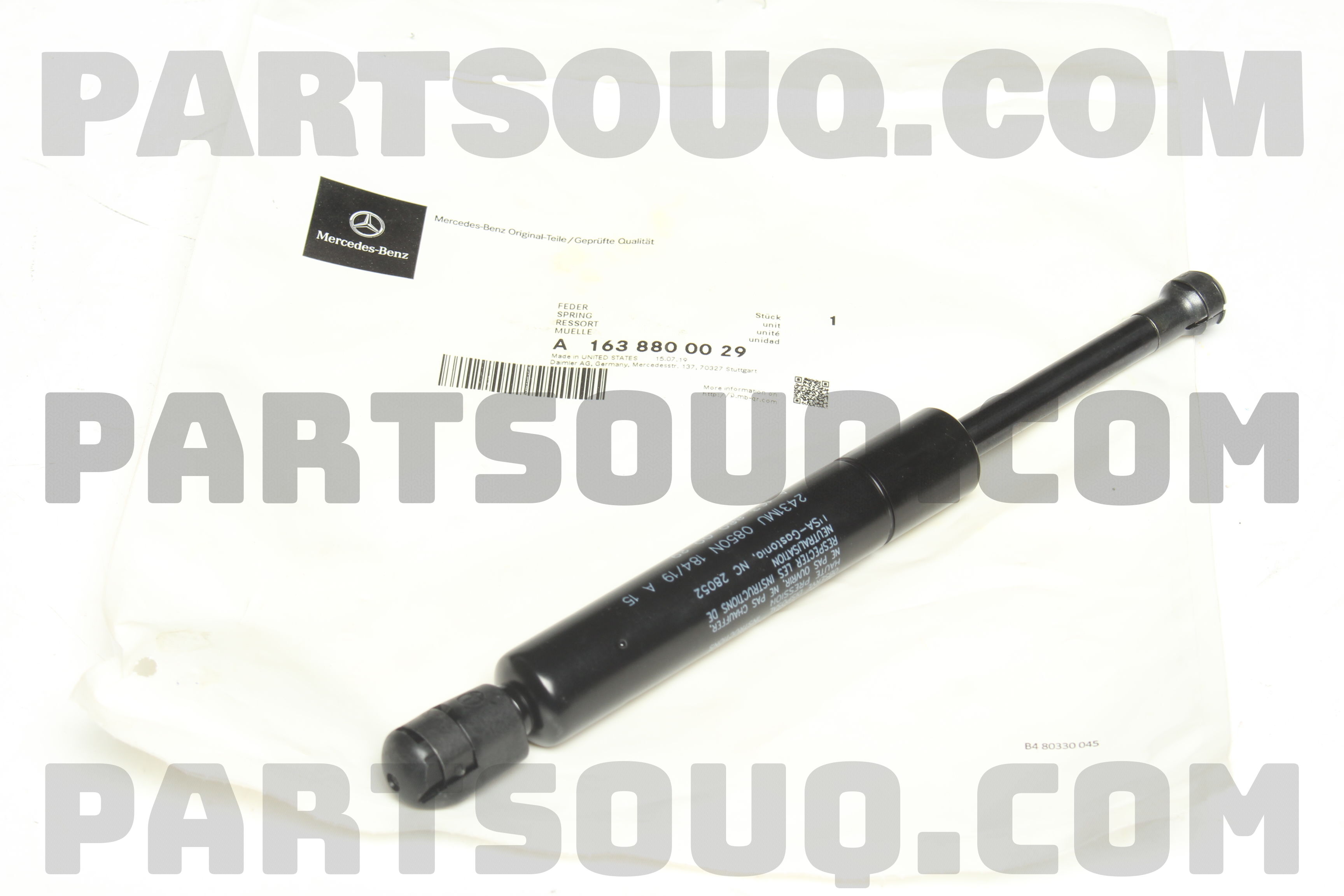 GAS SPRING-BONNET-234MM/MLW163 211880290002 | MAXPART Parts | PartSouq