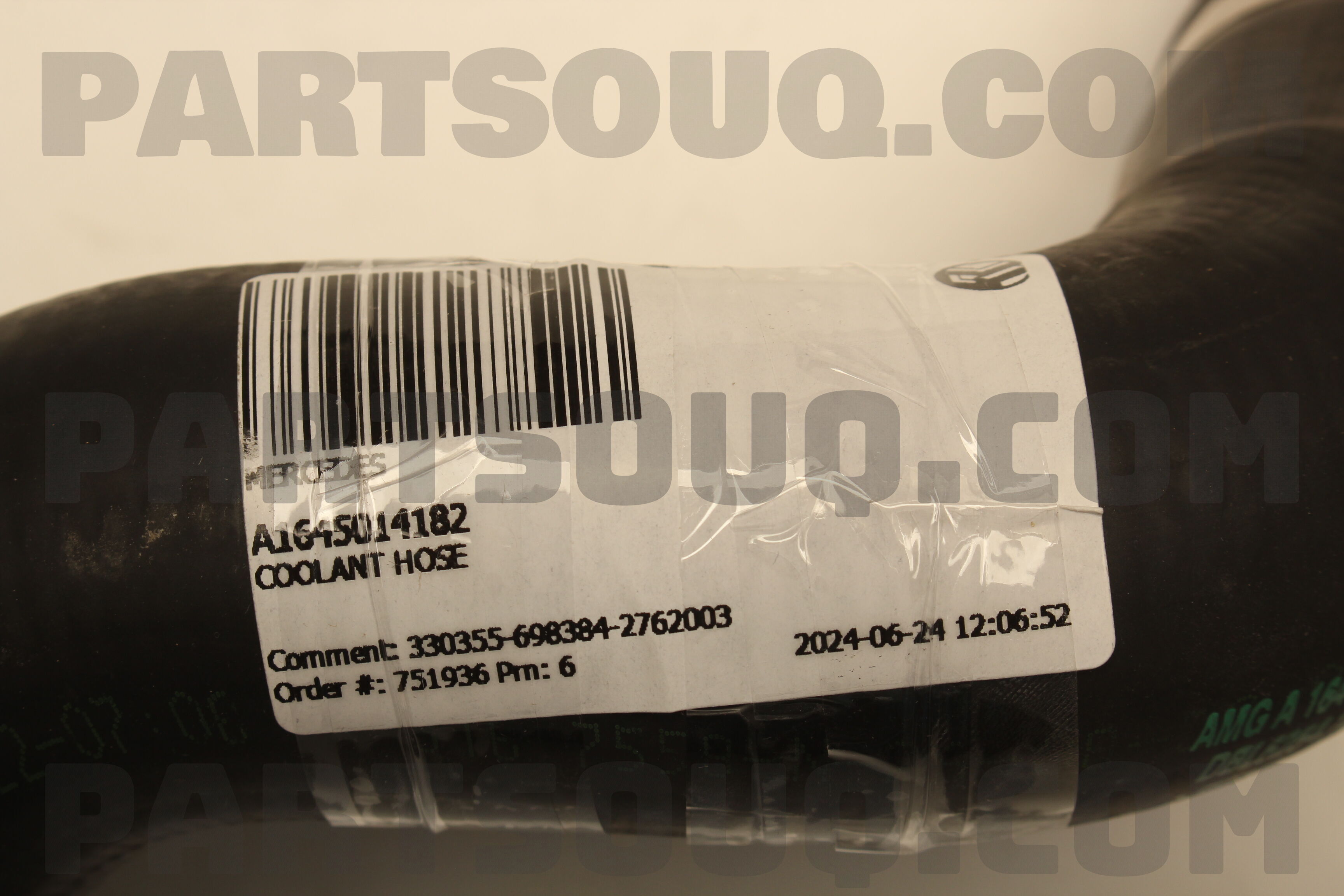 COOLANT HOSE A1645014182 | MERCEDES Parts | PartSouq