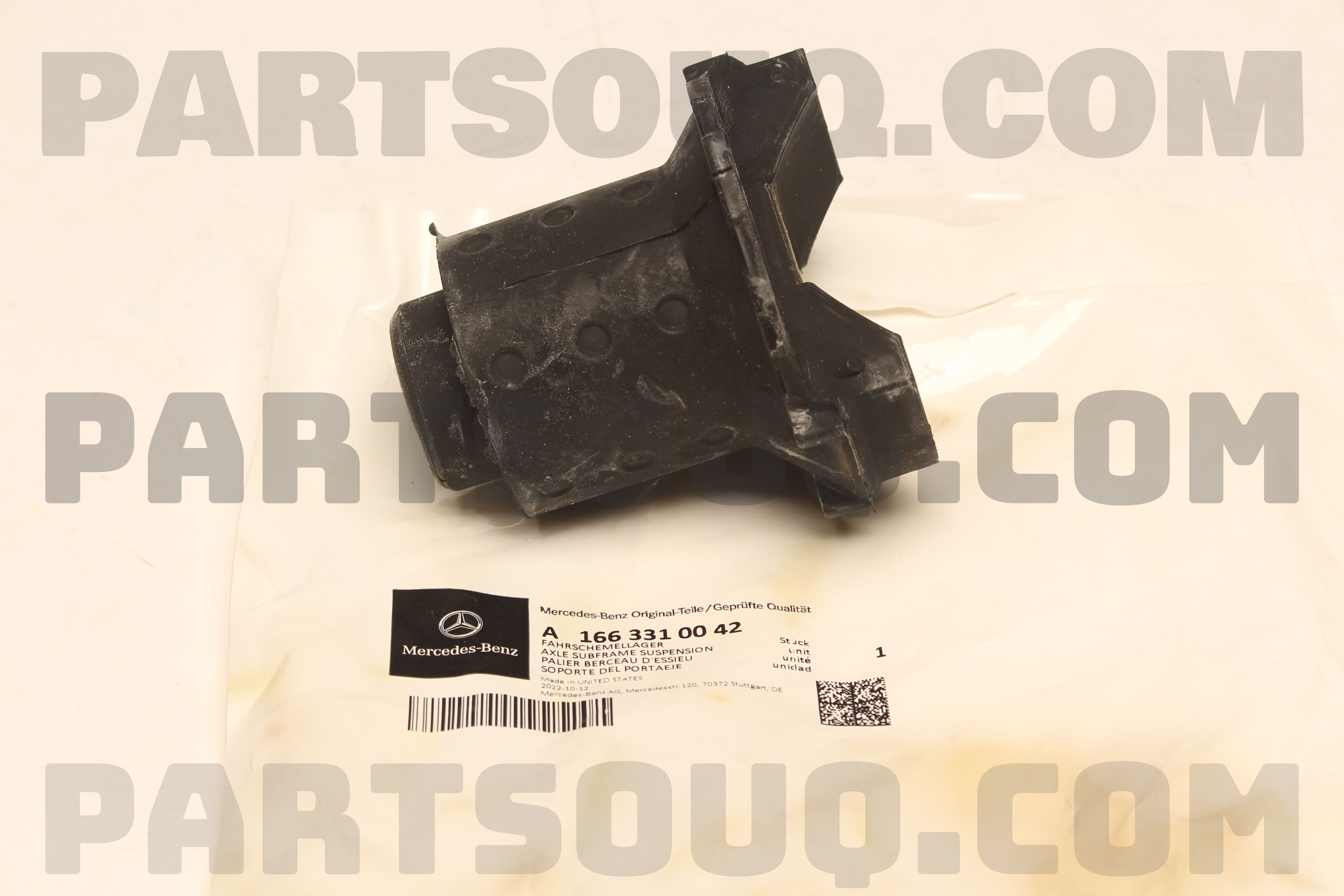 SEAL (1VEH NEED 4PCS) 11367513222 | Victor Reinz Parts | PartSouq