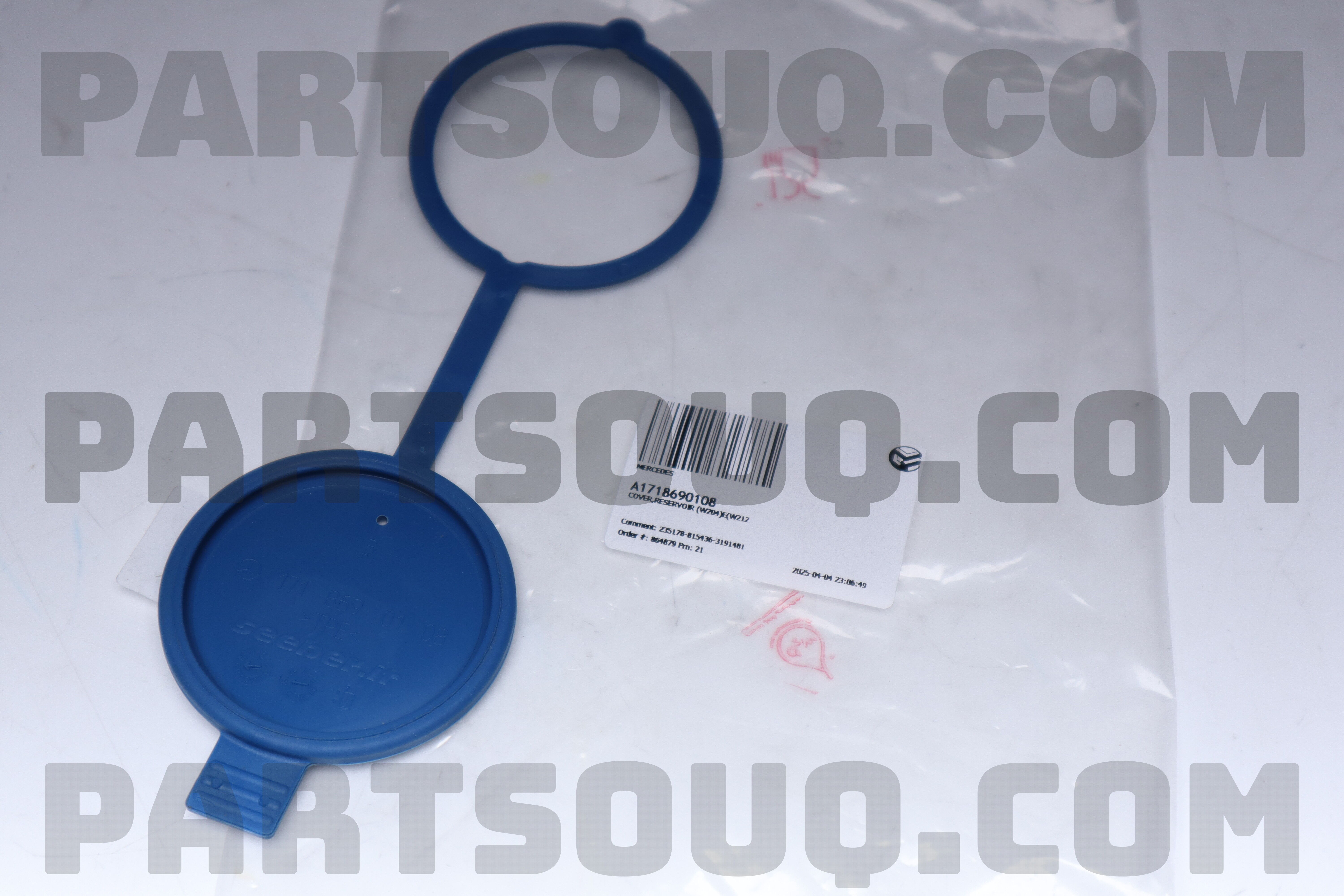 WIPER BLADE/A8/2010 UPWARDS 4H1998002B | VAG Parts | PartSouq