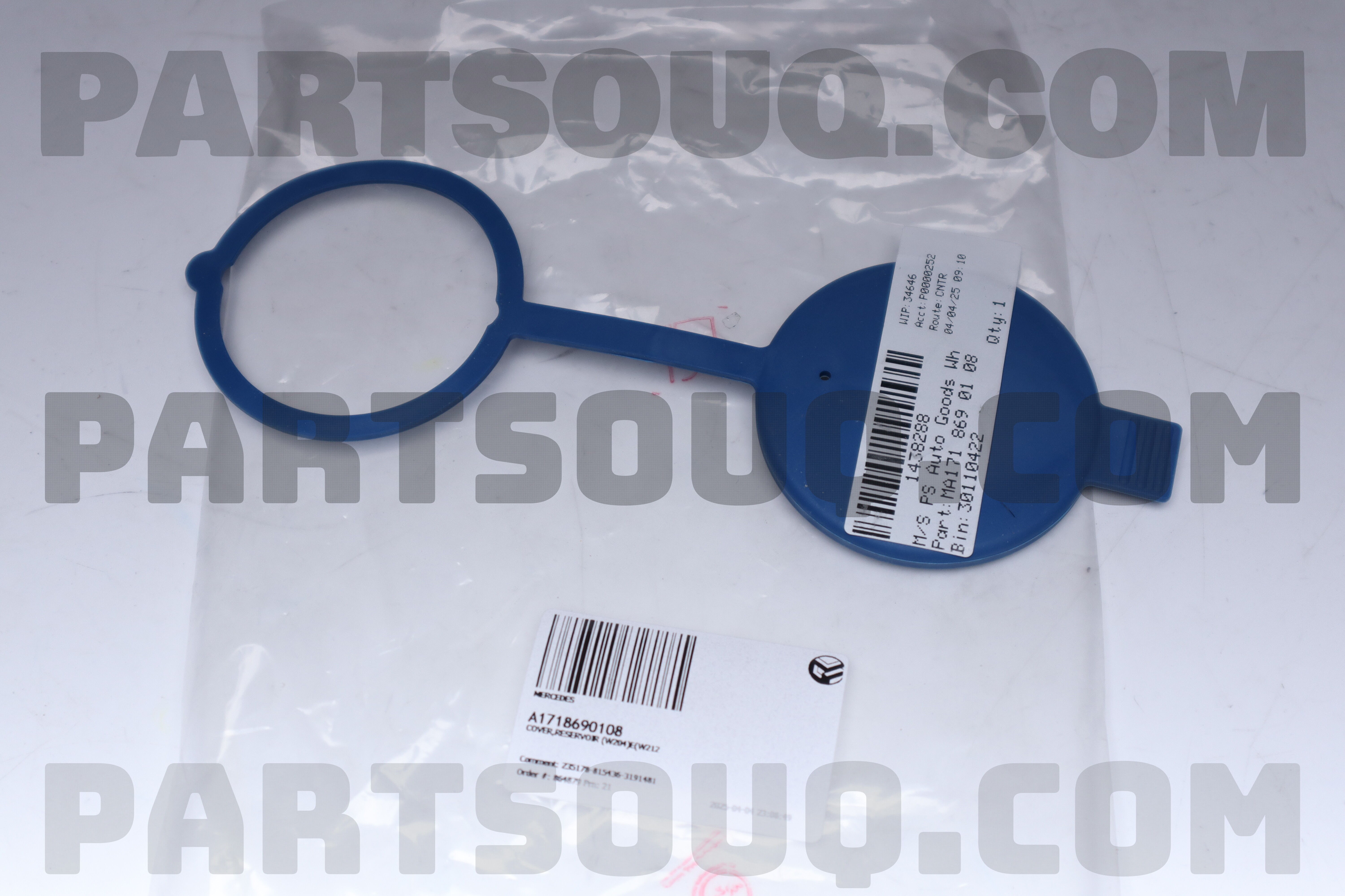 WIPER BLADE/A8/2010 UPWARDS 4H1998002B | VAG Parts | PartSouq