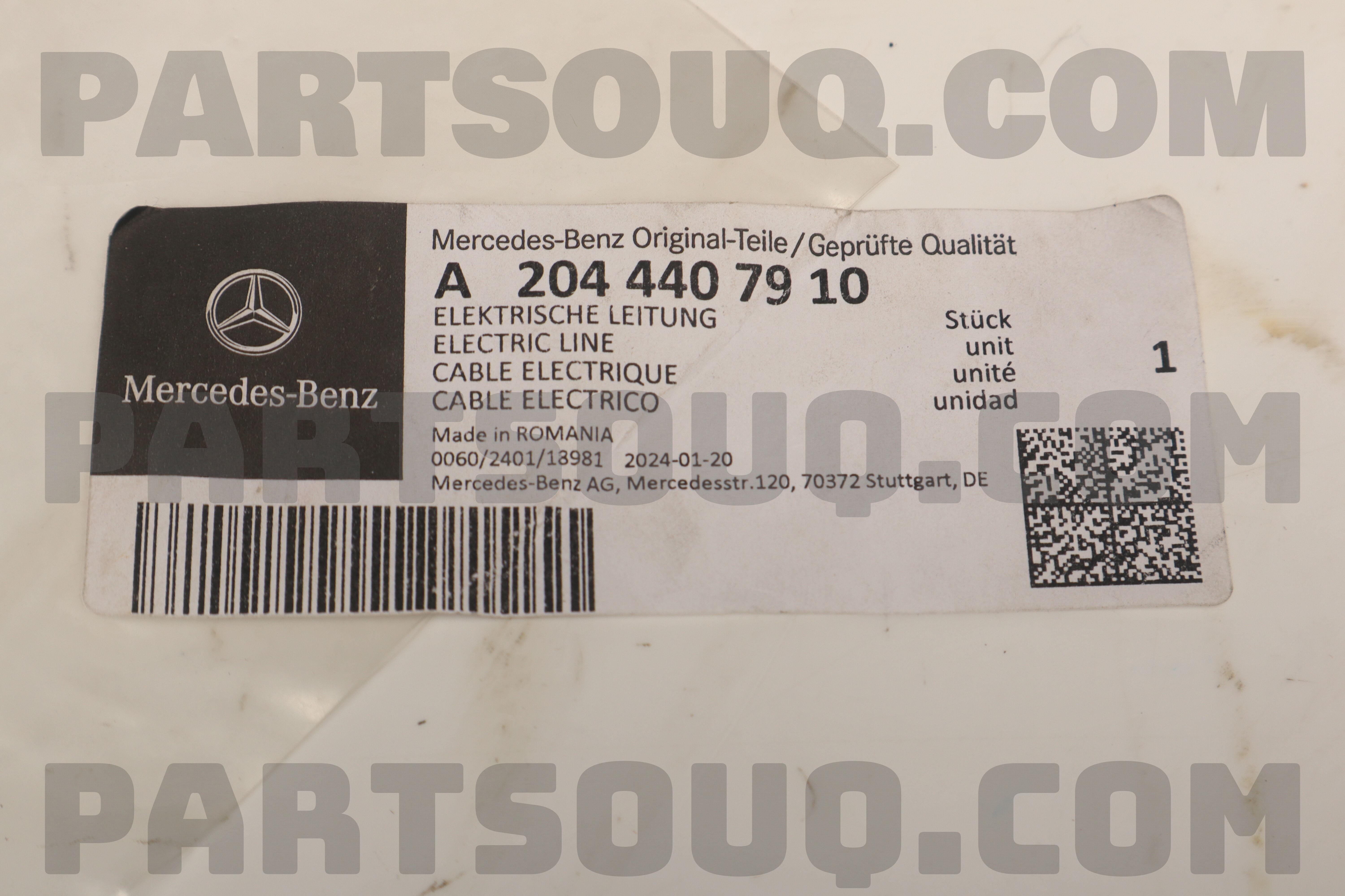 ELECTRIC LINE A2044407910 | MERCEDES Parts | PartSouq