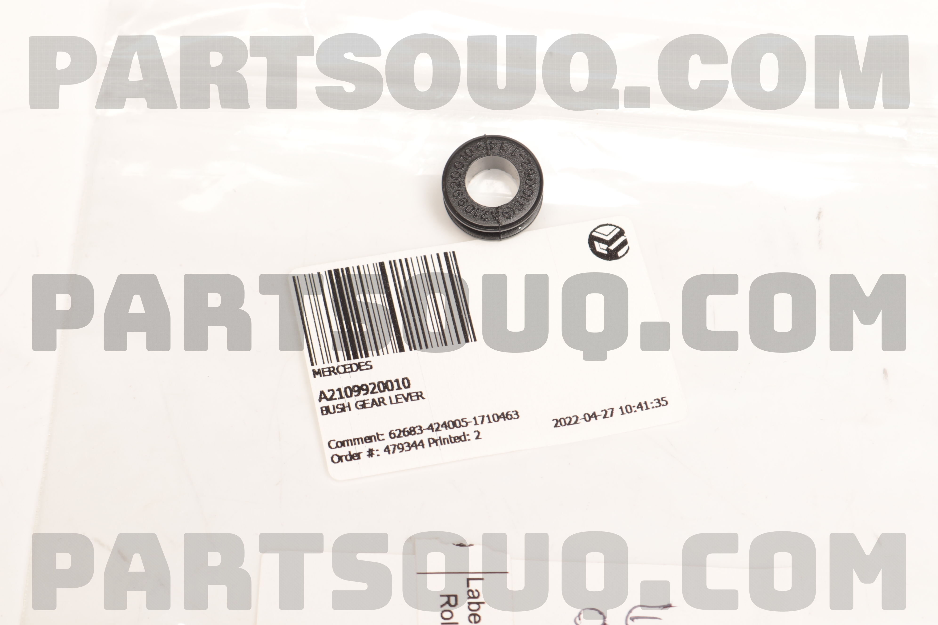 BUSH GEAR LEVER 19953 | FEBI Parts | PartSouq