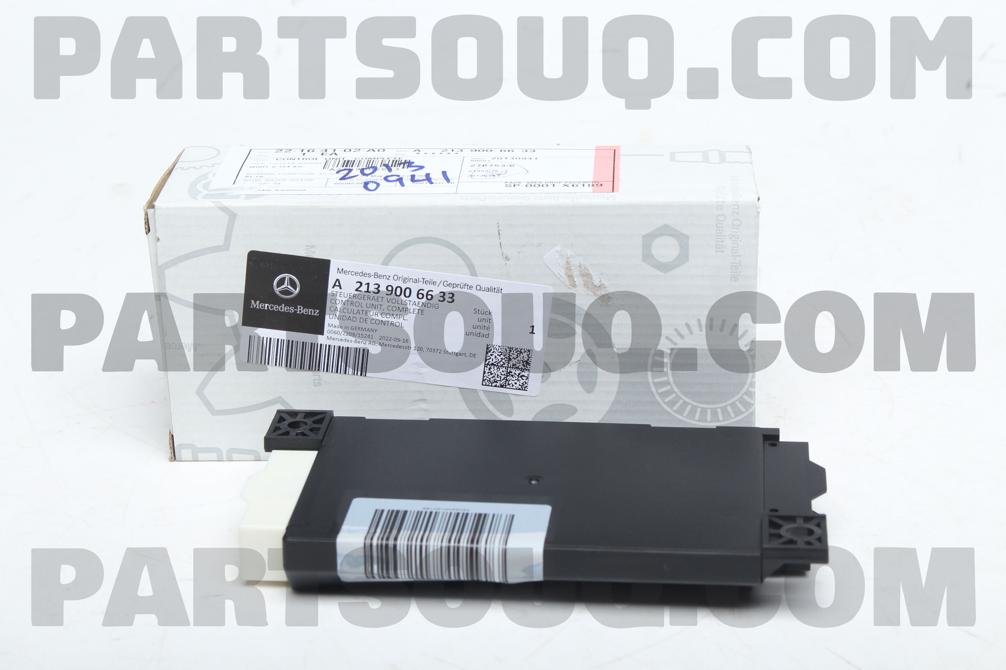 CONTROL UNIT, COMPLETE A2139006633 | MERCEDES Parts | PartSouq