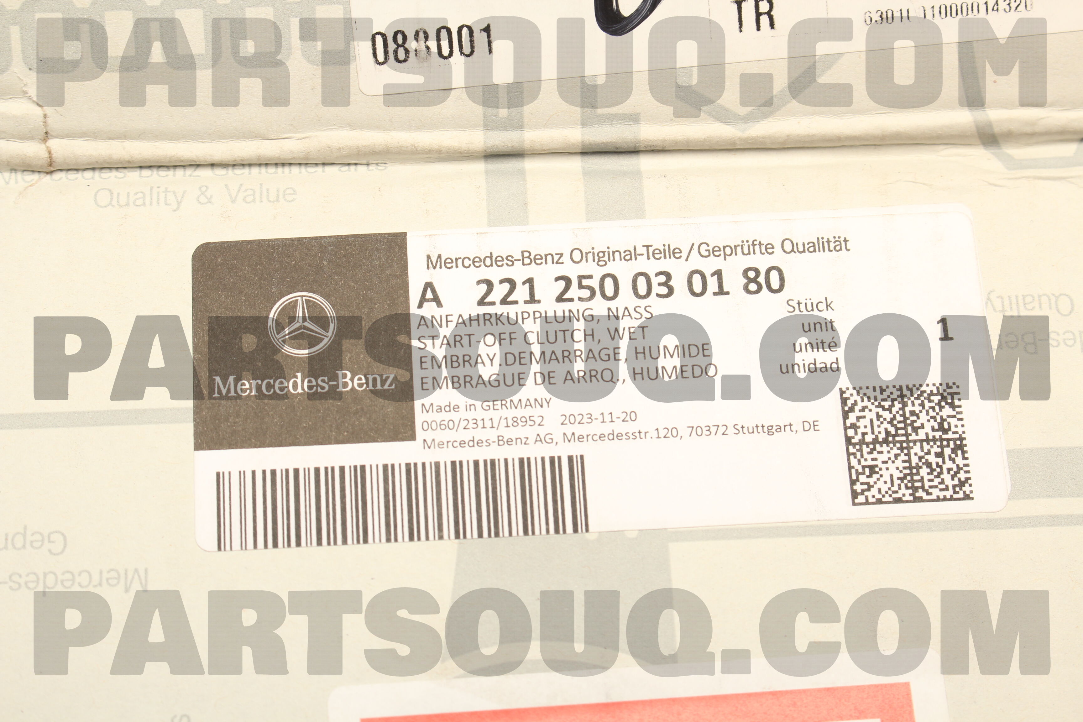 START-OFF CLUTCH, WET A221250030180 | MERCEDES Parts | PartSouq