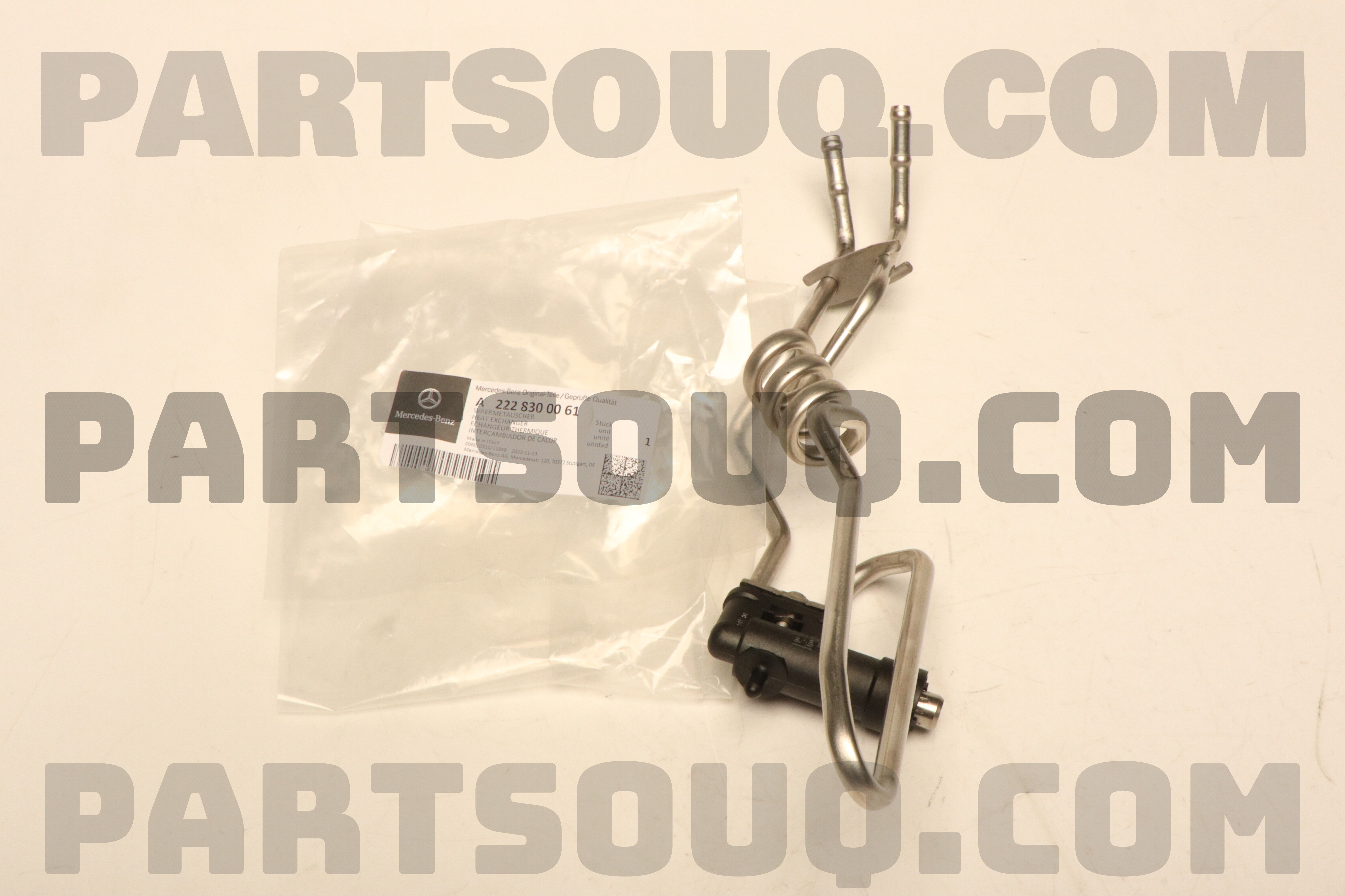 HEAT EXCHANGER A2228300061 | MERCEDES Parts | PartSouq