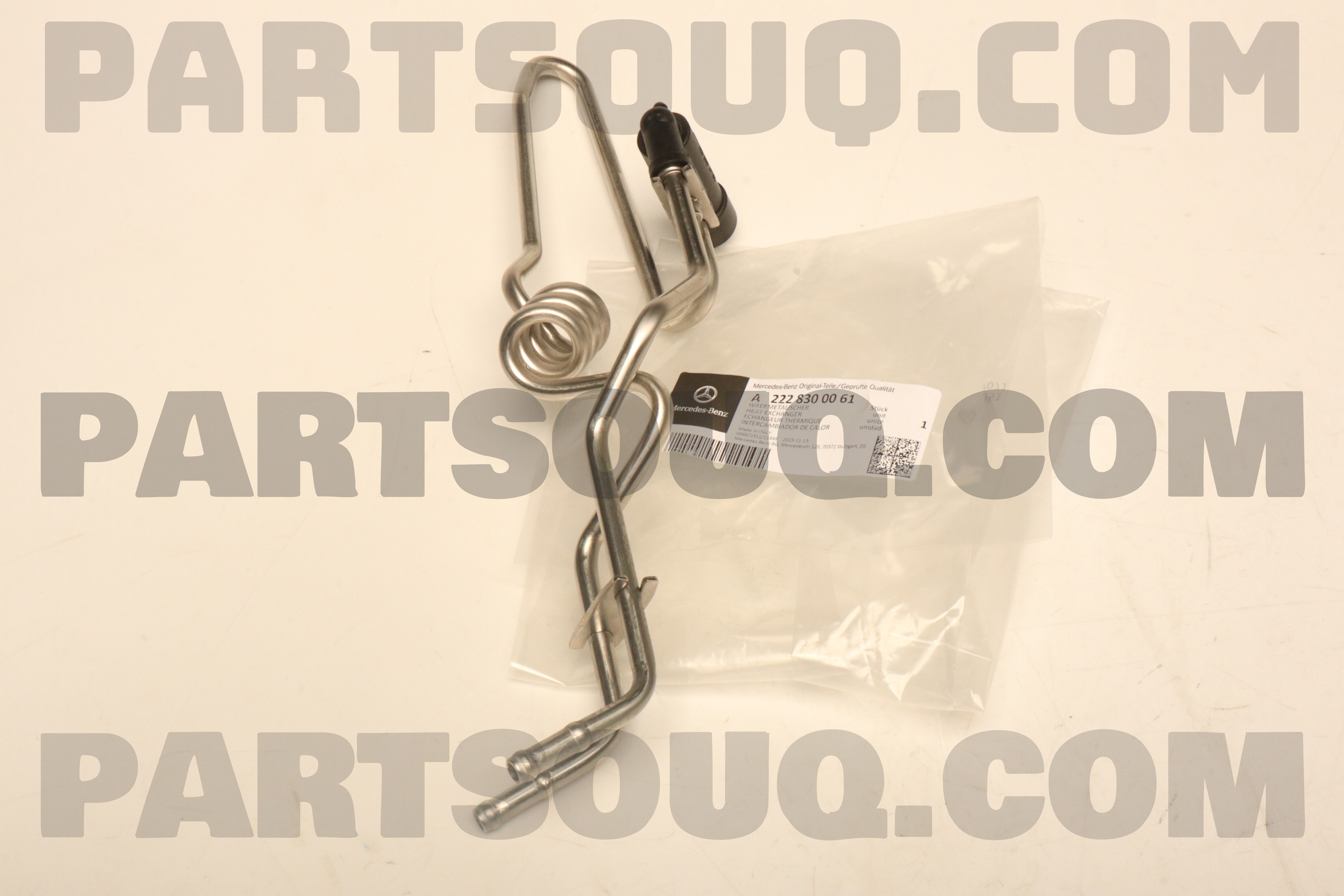 HEAT EXCHANGER A2228300061 | MERCEDES Parts | PartSouq