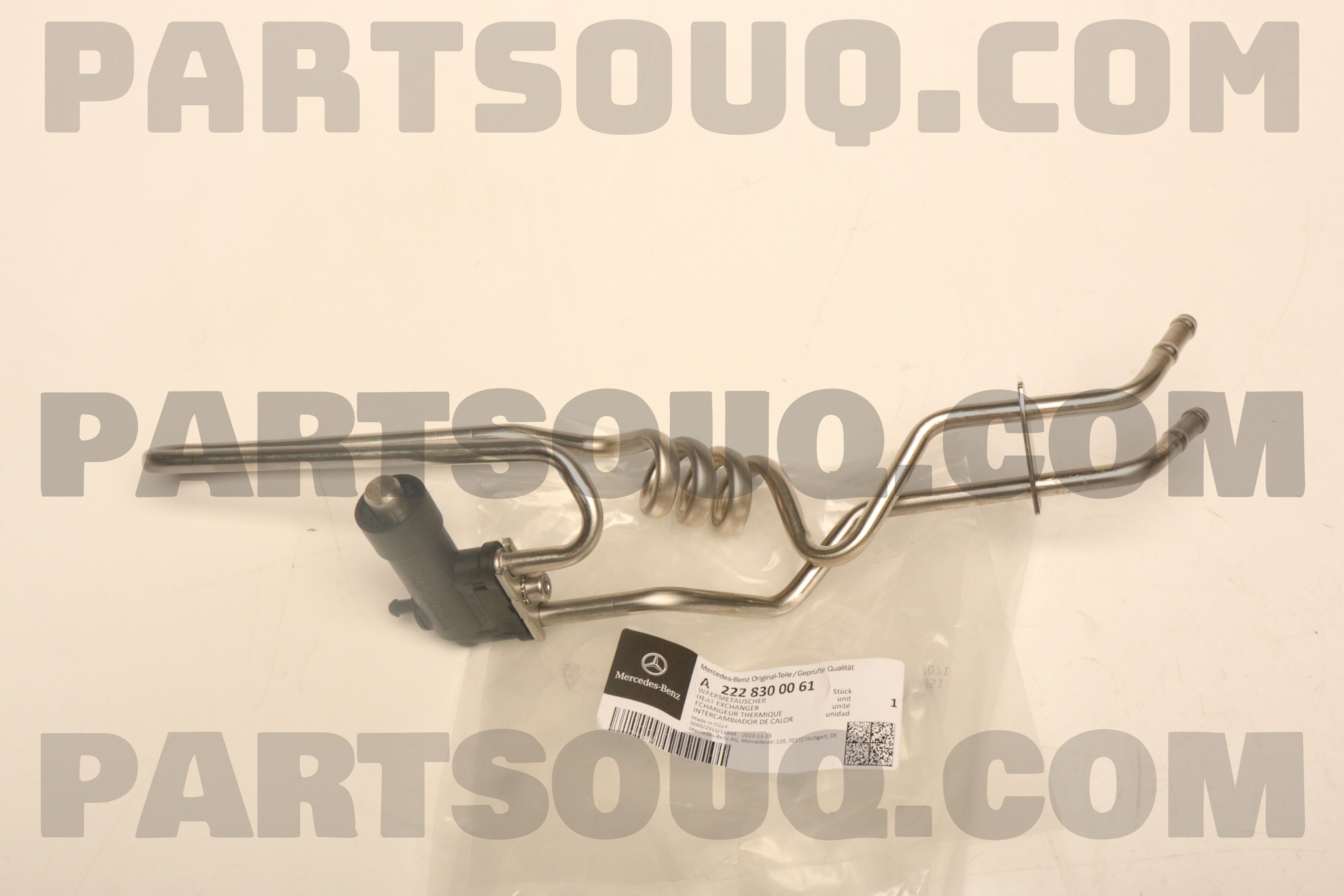 HEAT EXCHANGER A2228300061 | MERCEDES Parts | PartSouq