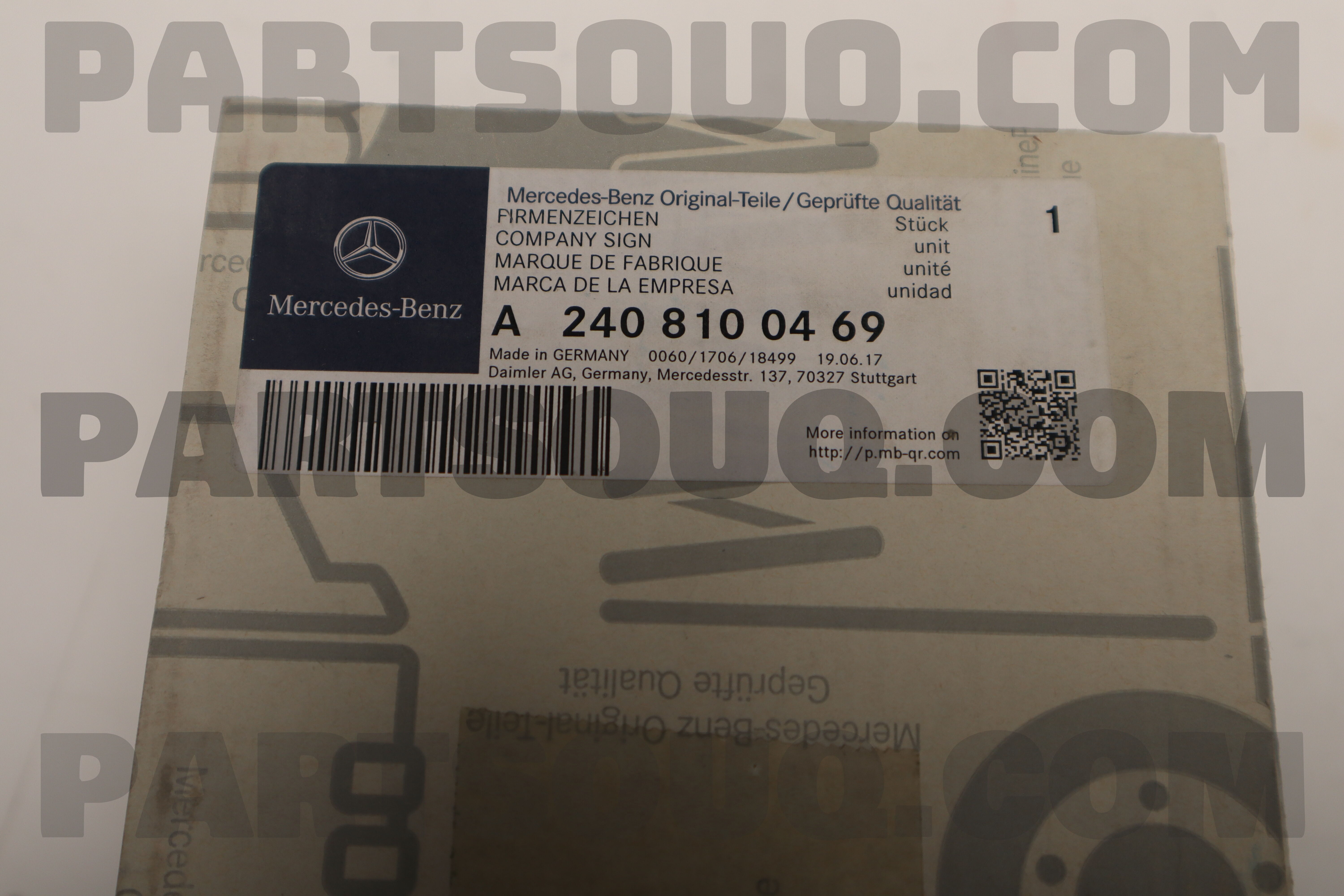 BRAKE PAD FRT-S(W221)/W221 *REFURBISH A004420752041 | MERCEDES Parts ...