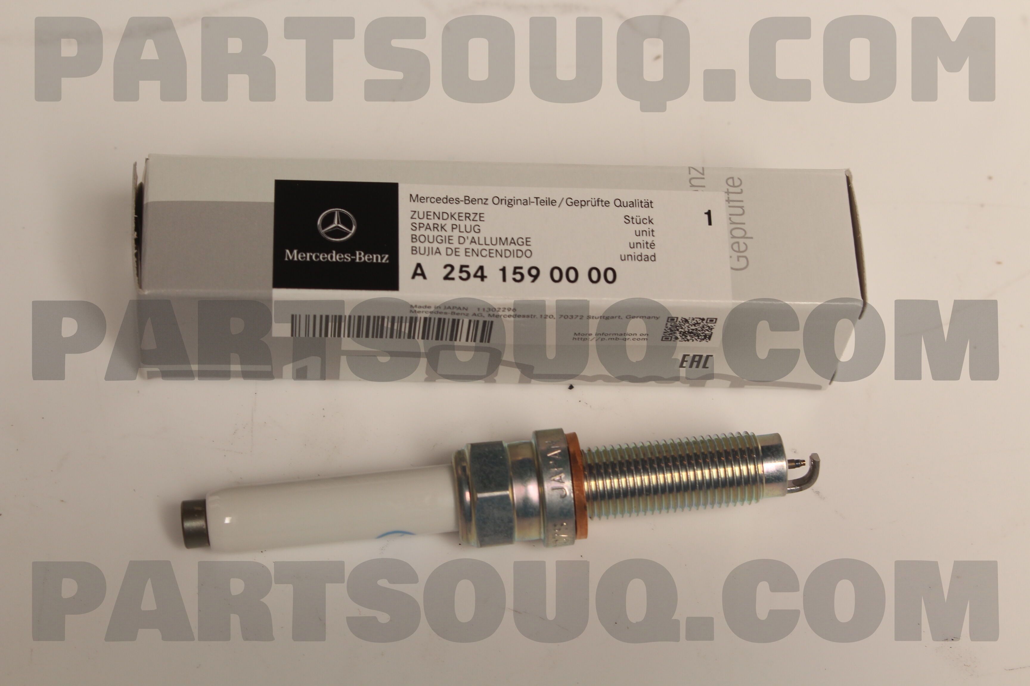 SPARK PLUG-M(W254) A2541590000 | MERCEDES Parts | PartSouq