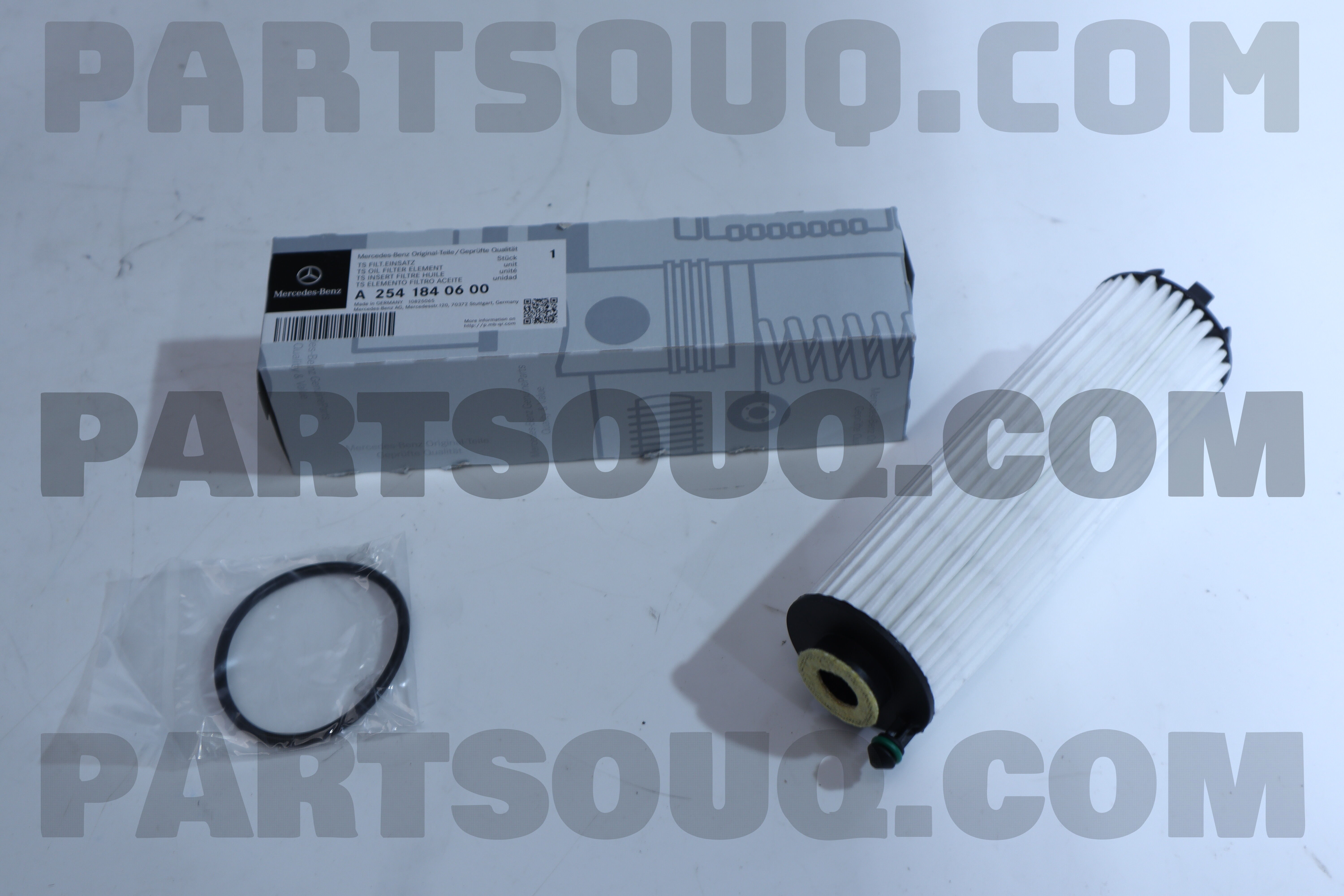 PARTS KIT, FILT. INSERT A2541807300 | MERCEDES Parts | PartSouq