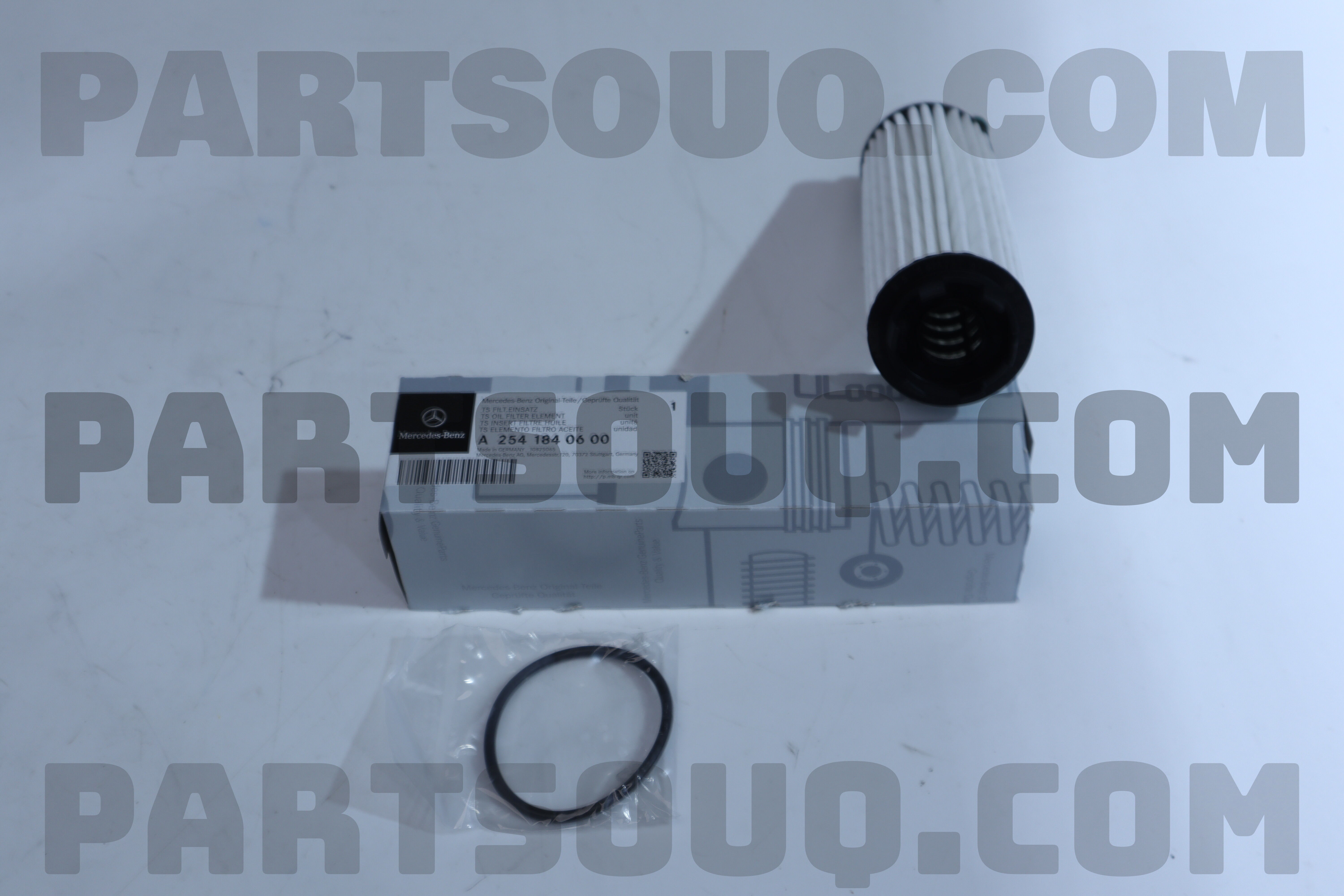 PARTS KIT, FILT. INSERT A2541840600 | MERCEDES Parts | PartSouq