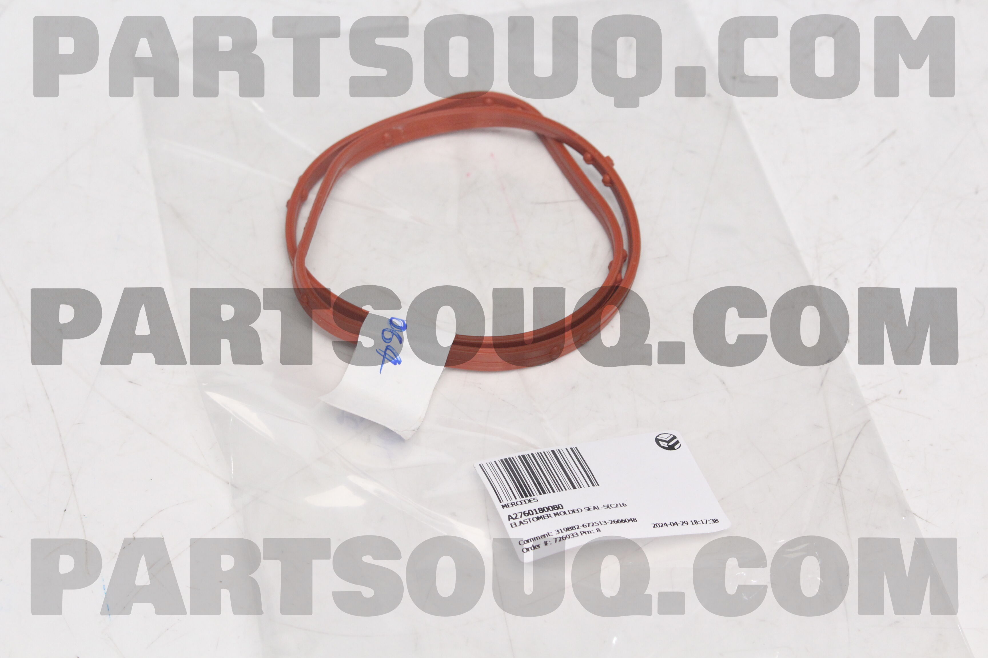 BRAKE DISC,VENTED FRT-S(W222) A2224215100 | MERCEDES Parts | PartSouq