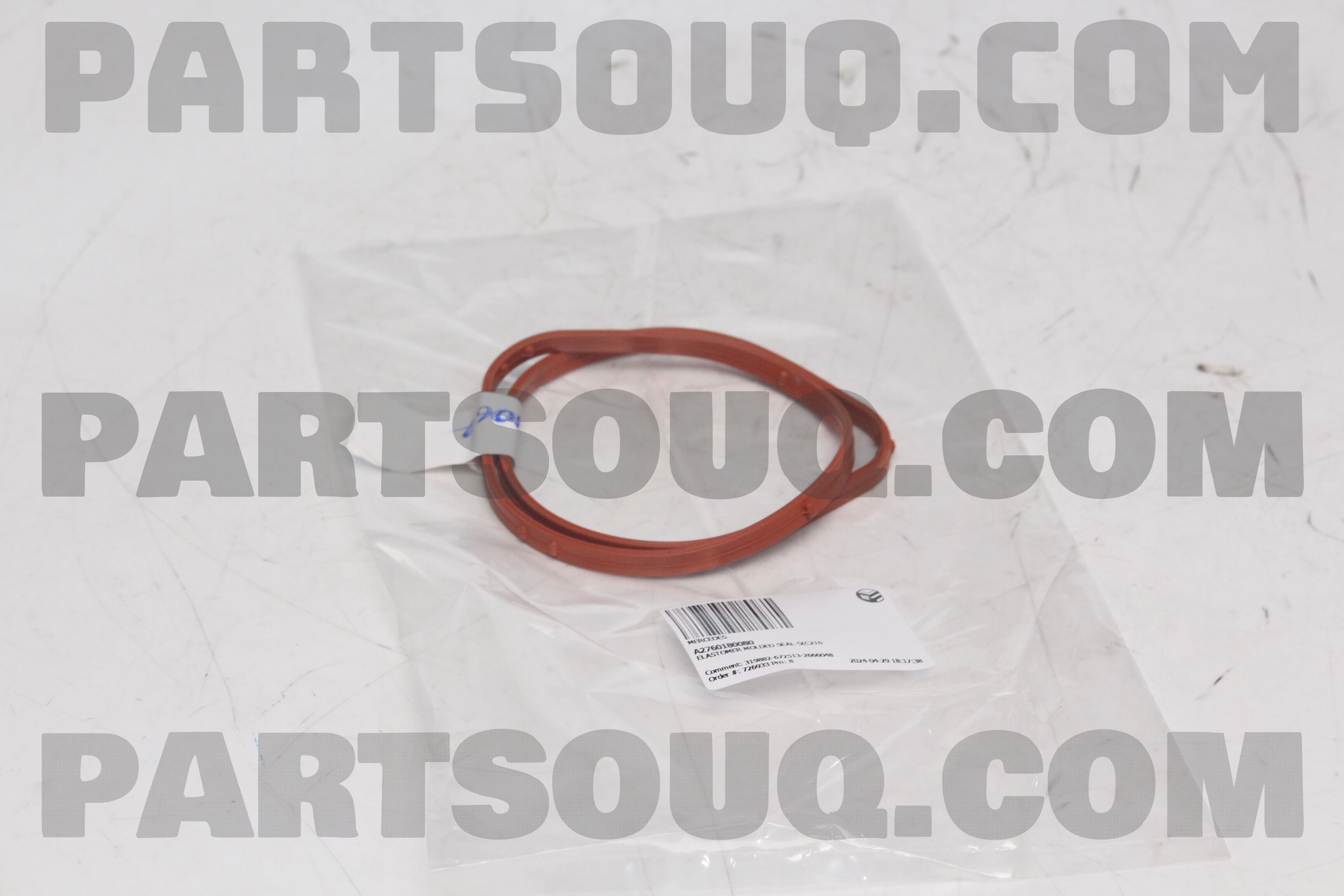 BRAKE DISC,VENTED FRT-S(W222) A2224215100 | MERCEDES Parts | PartSouq