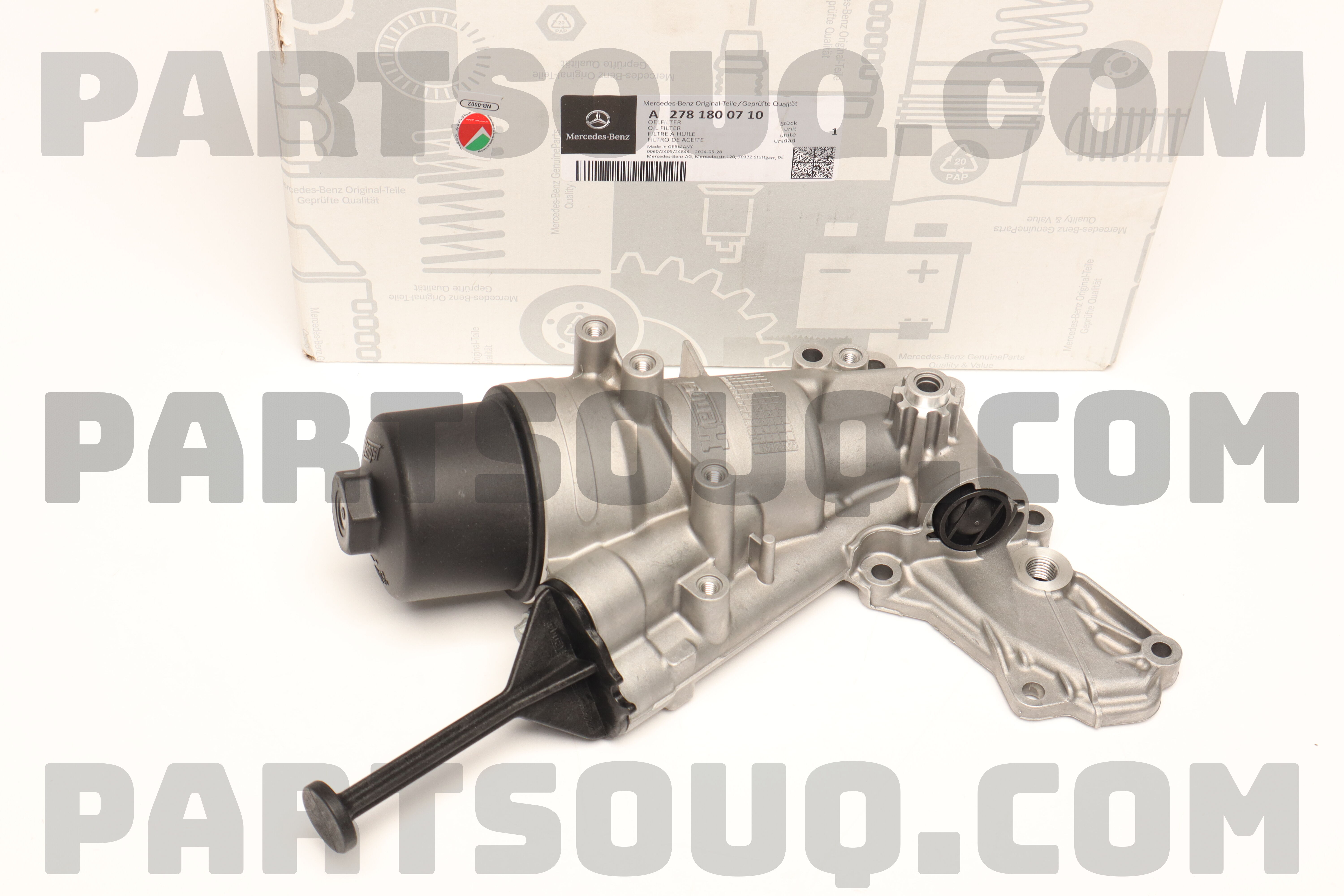 OIL LINE,OIL COOLER-S(W222) A2225008672 | MERCEDES Parts | PartSouq