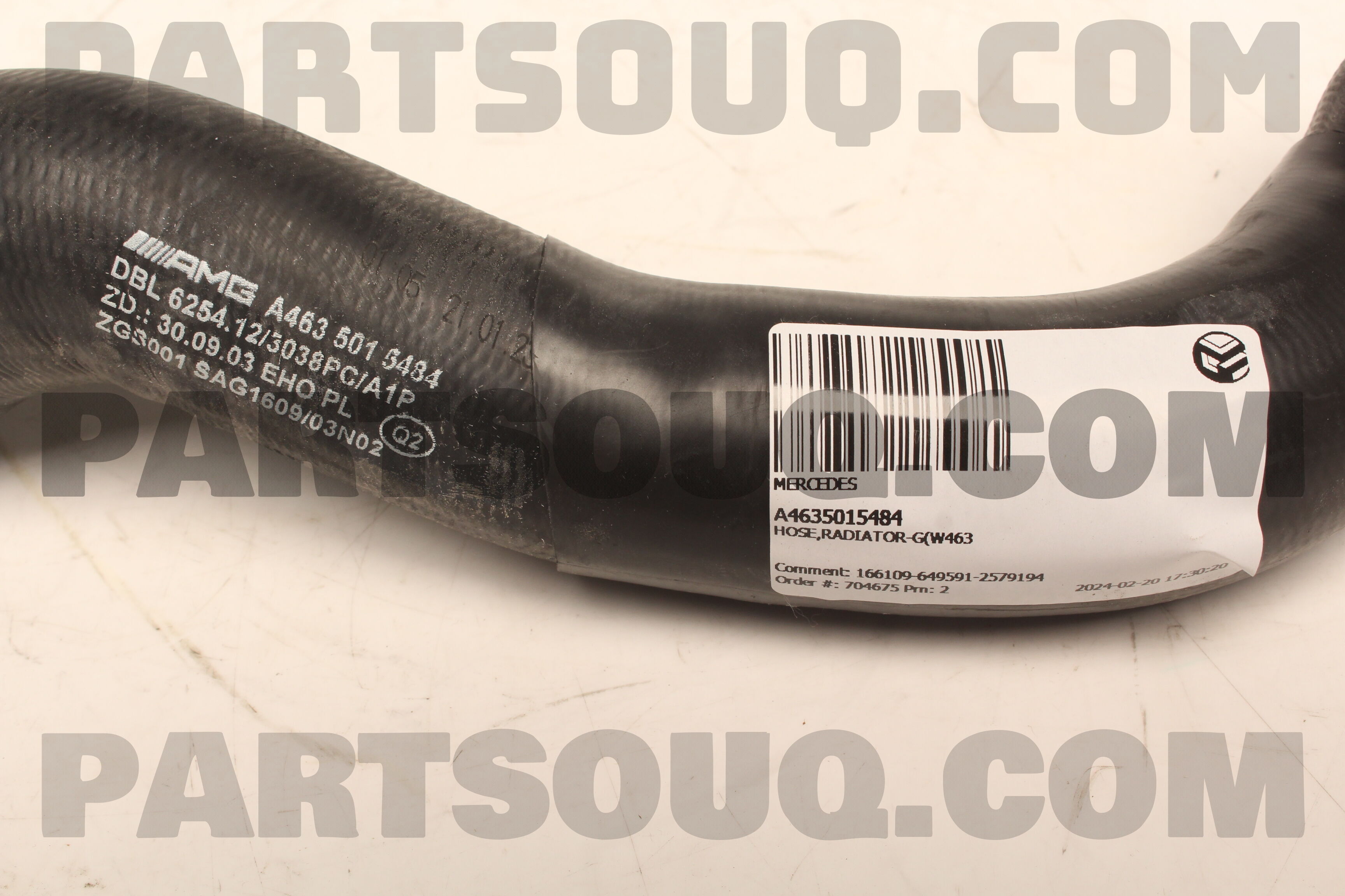 BUSH-STEERING ARM FRONT SUSPENSION LR018345 | Land Rover Parts | PartSouq