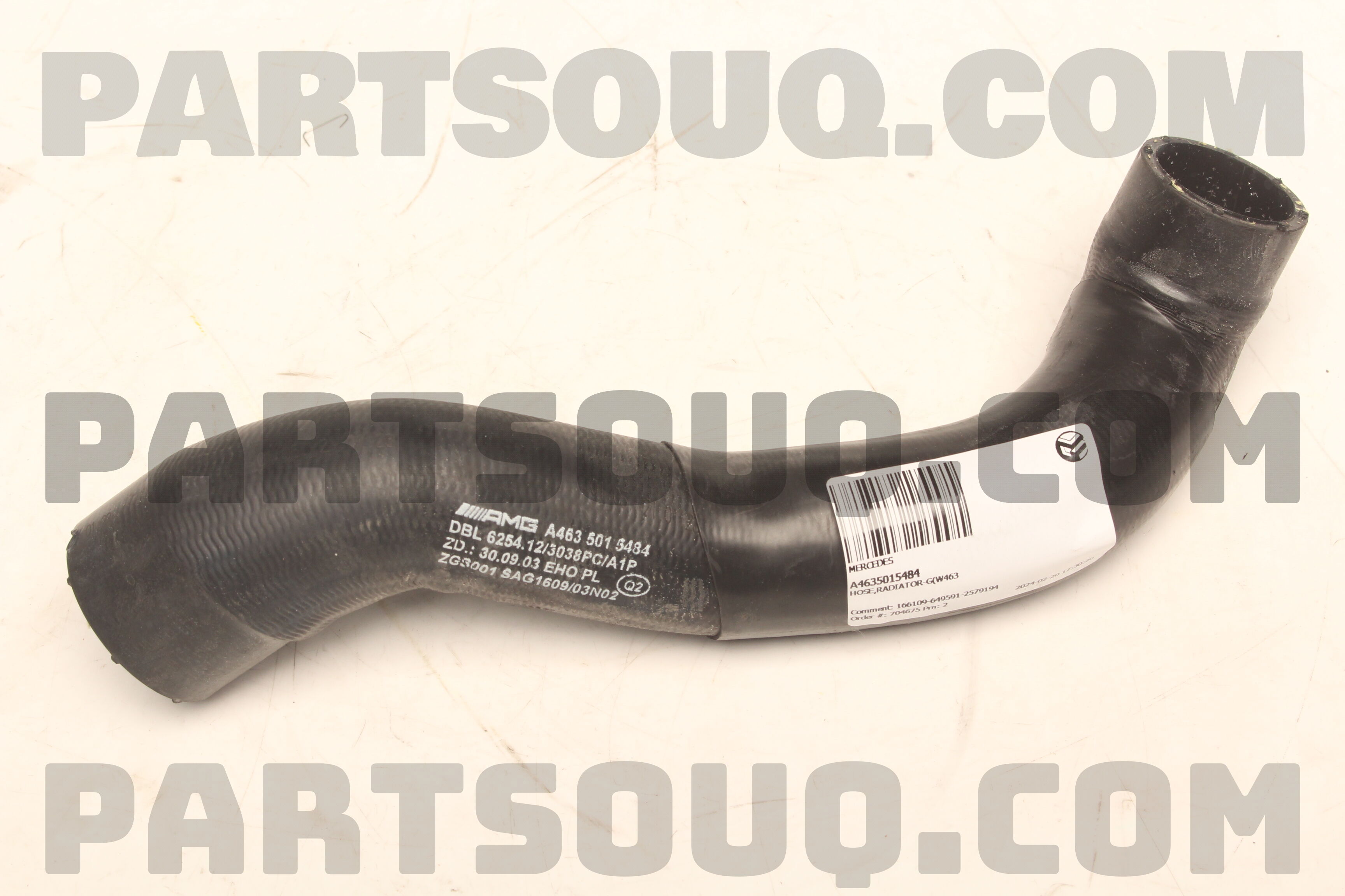 BUSH-STEERING ARM FRONT SUSPENSION LR018345 | Land Rover Parts | PartSouq