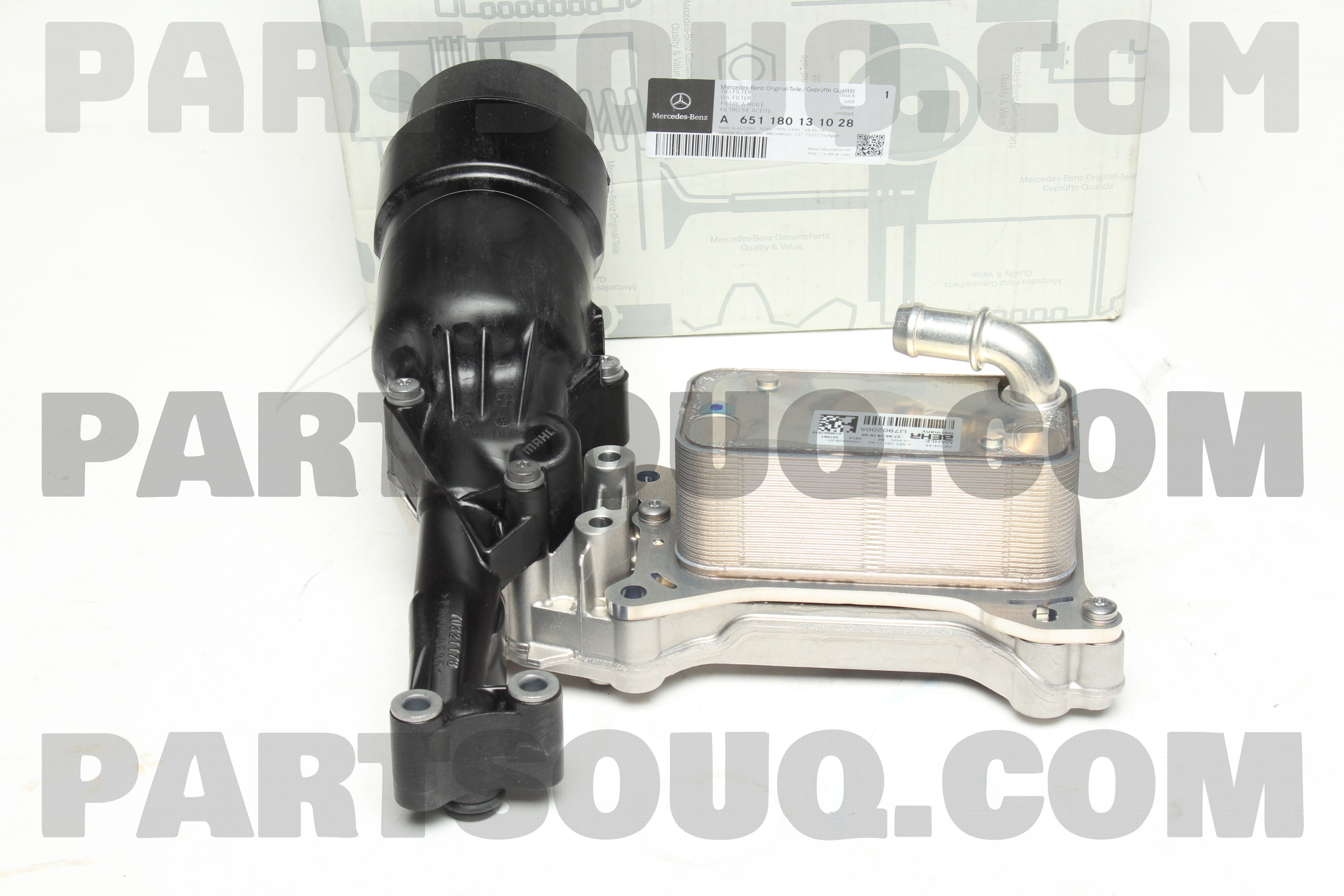 ROD/STRUT STABILISER RR LFT/RH 37106775189 | BMW Parts | PartSouq