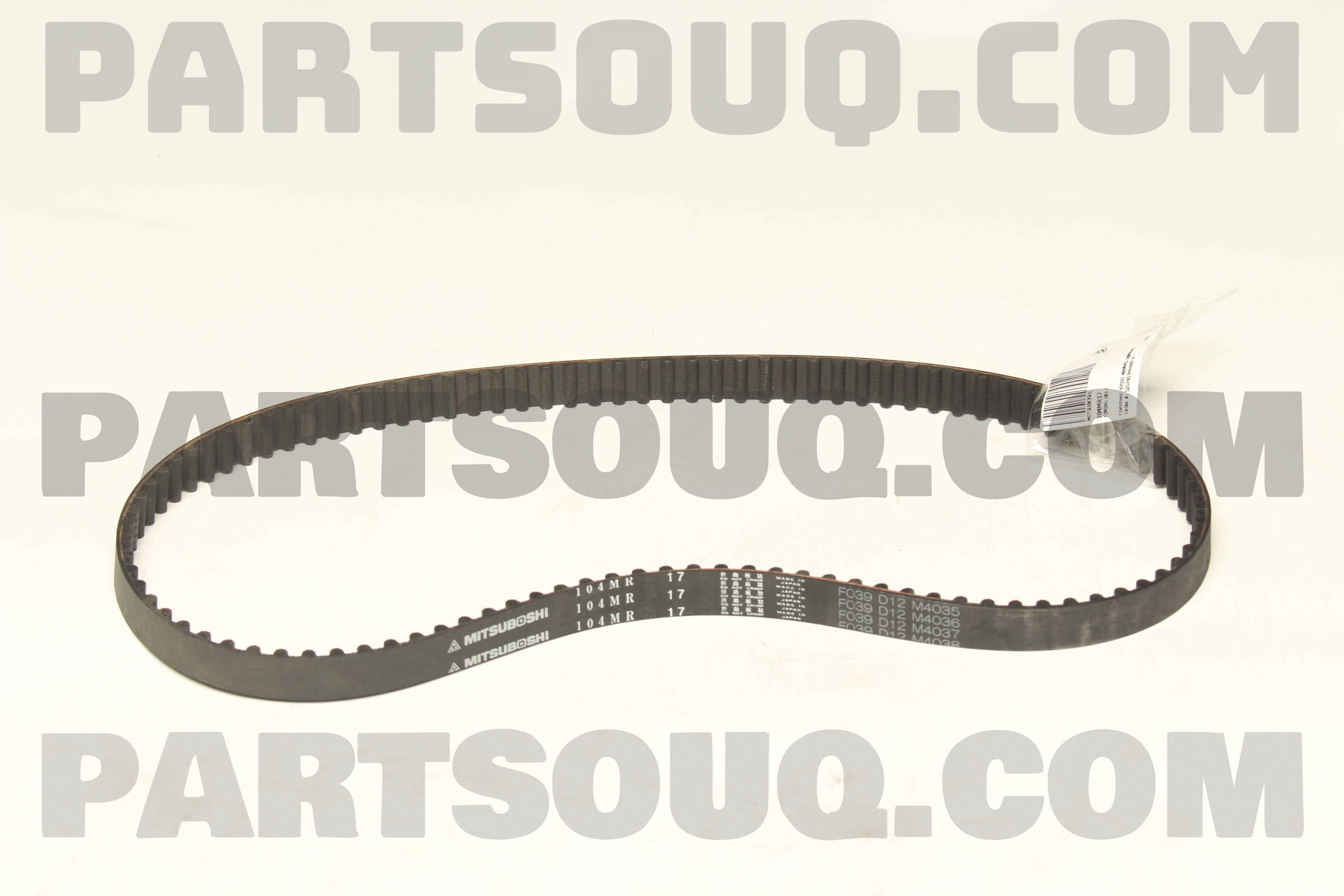 TIMING BELT A390R17MM | SUN Parts | PartSouq