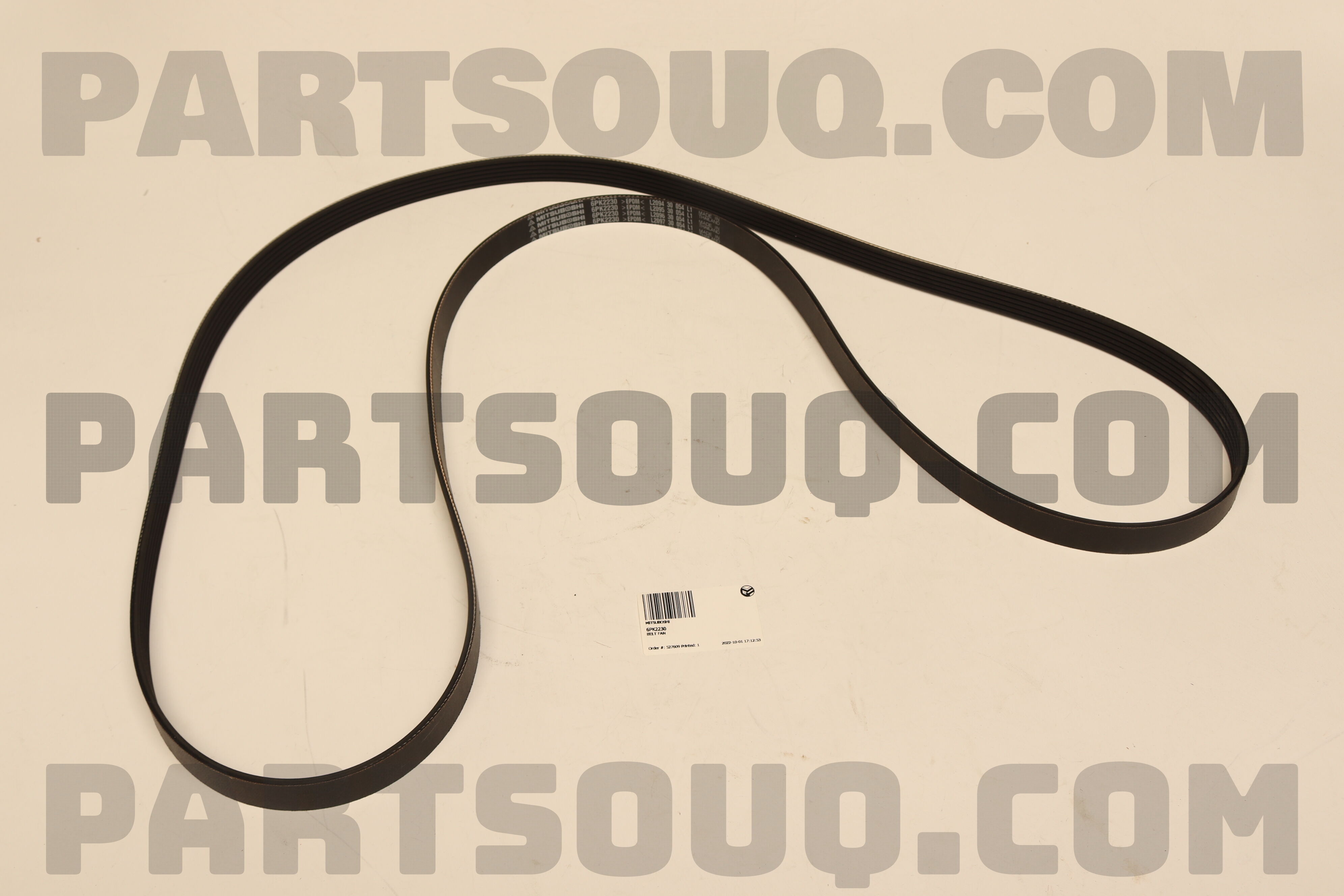 BELT, V(FOR FAN & ALTERNATOR) 9091602464 | Toyota Parts | PartSouq