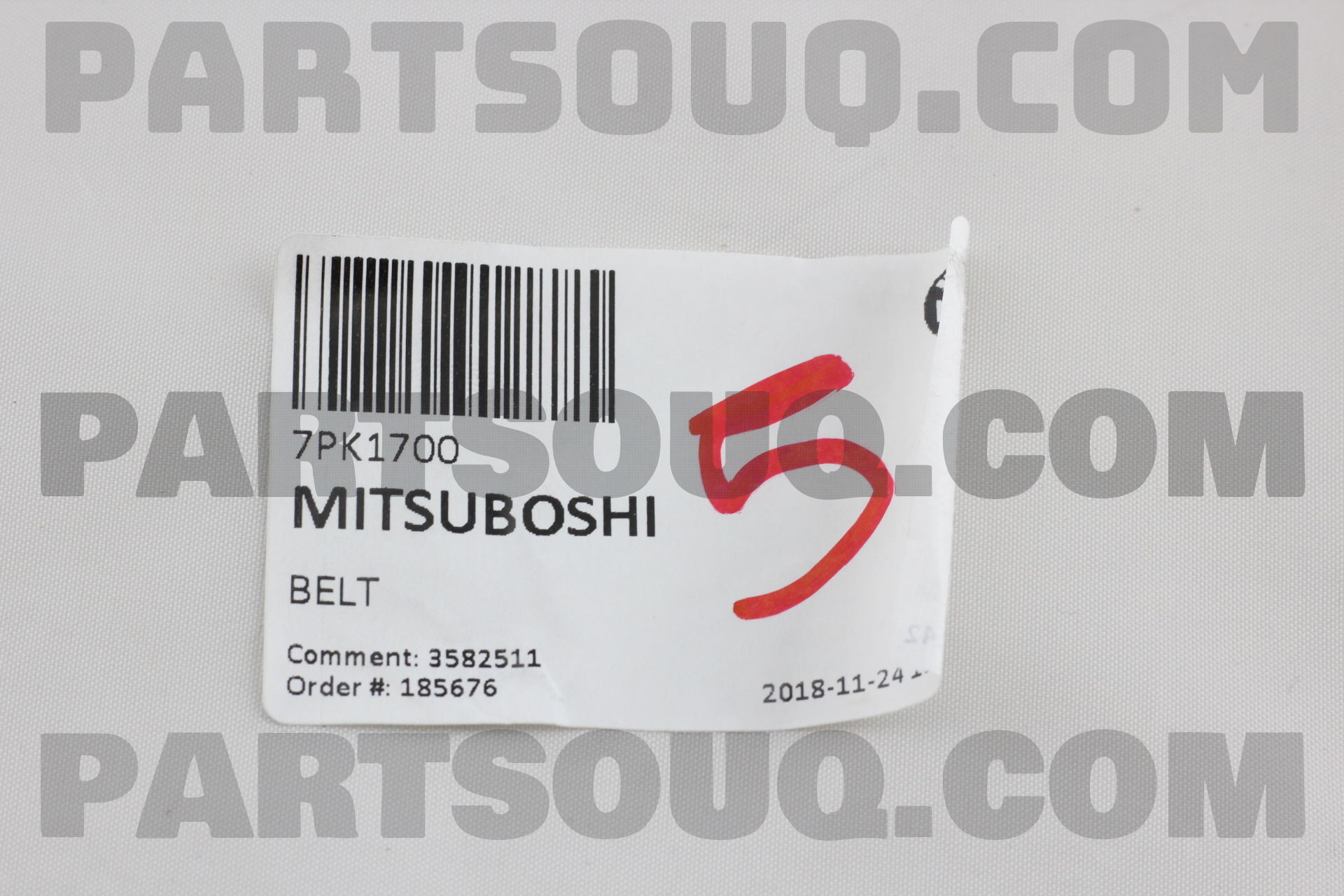 FAN BELT NI 7PK1700 AISIN BELT AVB7PK1700 | AISIN Parts | PartSouq