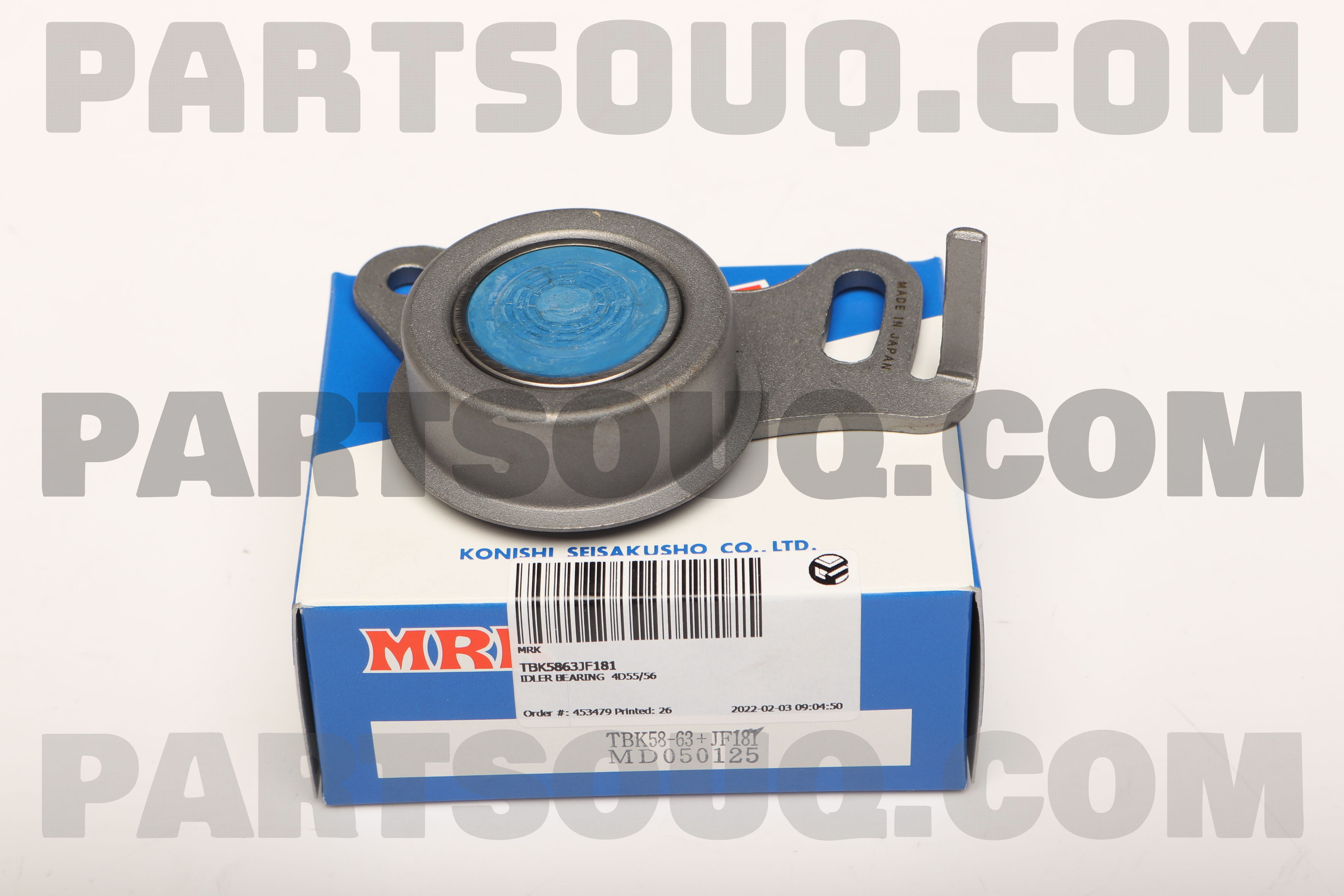 TENSIONER,BALANCER BELT MD050125 | Mitsubishi Parts | PartSouq