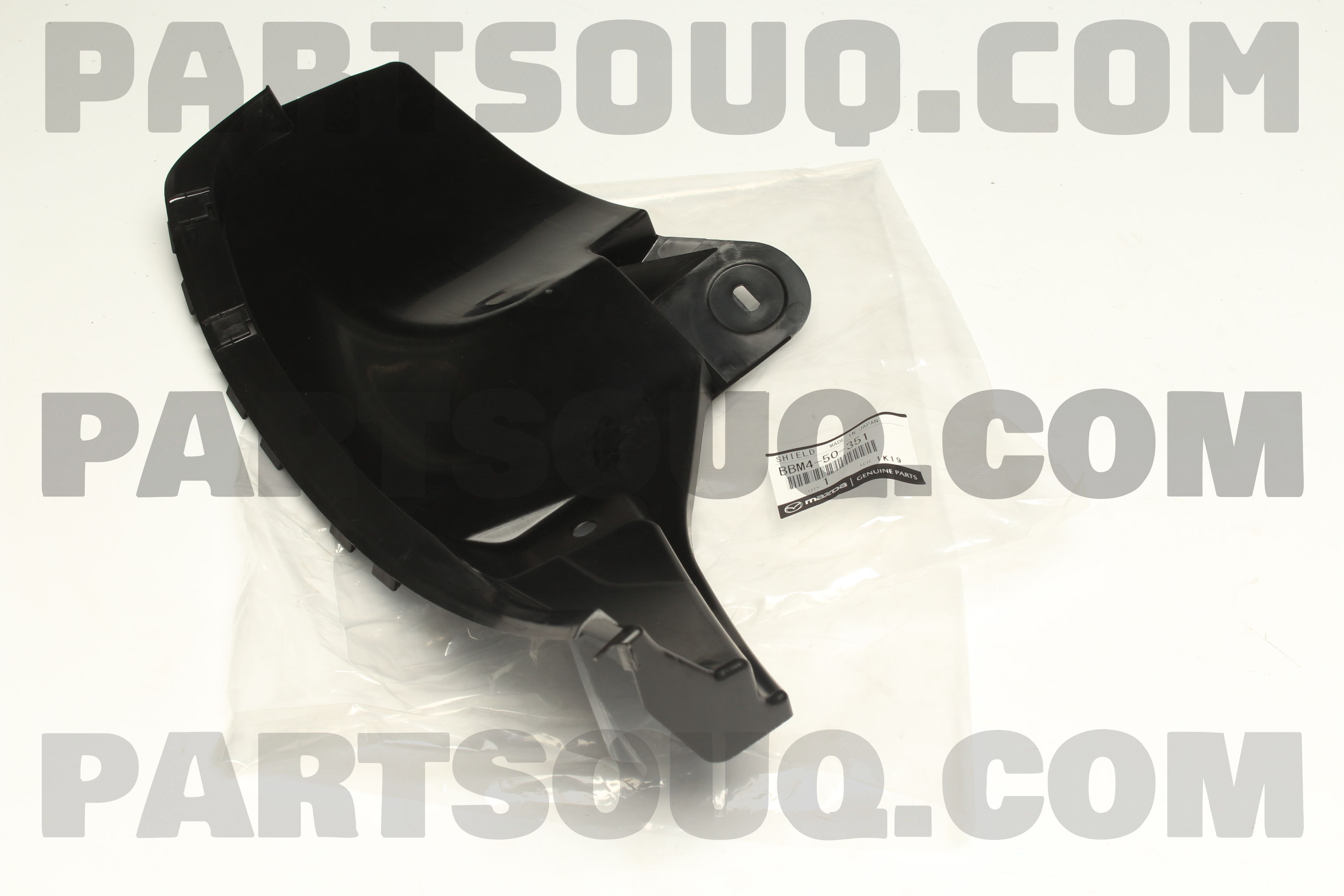 SHIELD(L),SPLASH-R.BUMPER BBM450351 | Mazda Parts | PartSouq