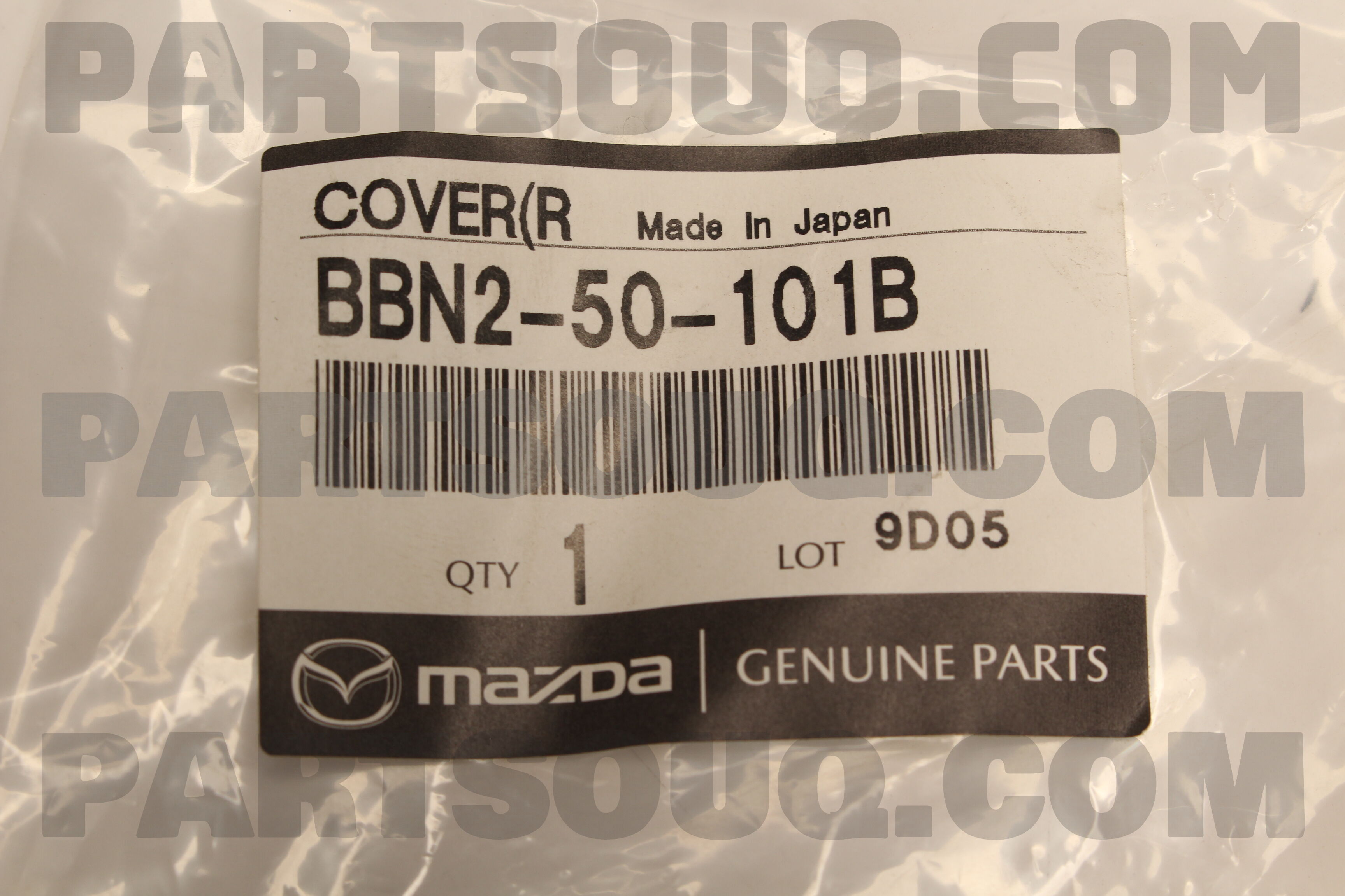 COVER(R),FRONT BUMPER BBN250101B | Mazda Parts | PartSouq