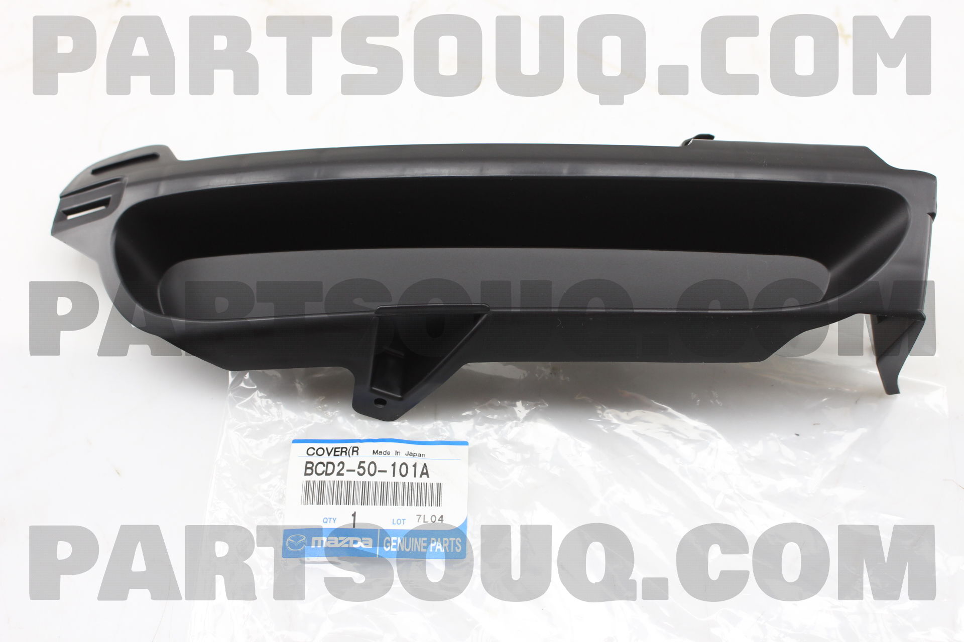 COVER(R),FRONT BUMPER BCD250101A | Mazda Parts | PartSouq