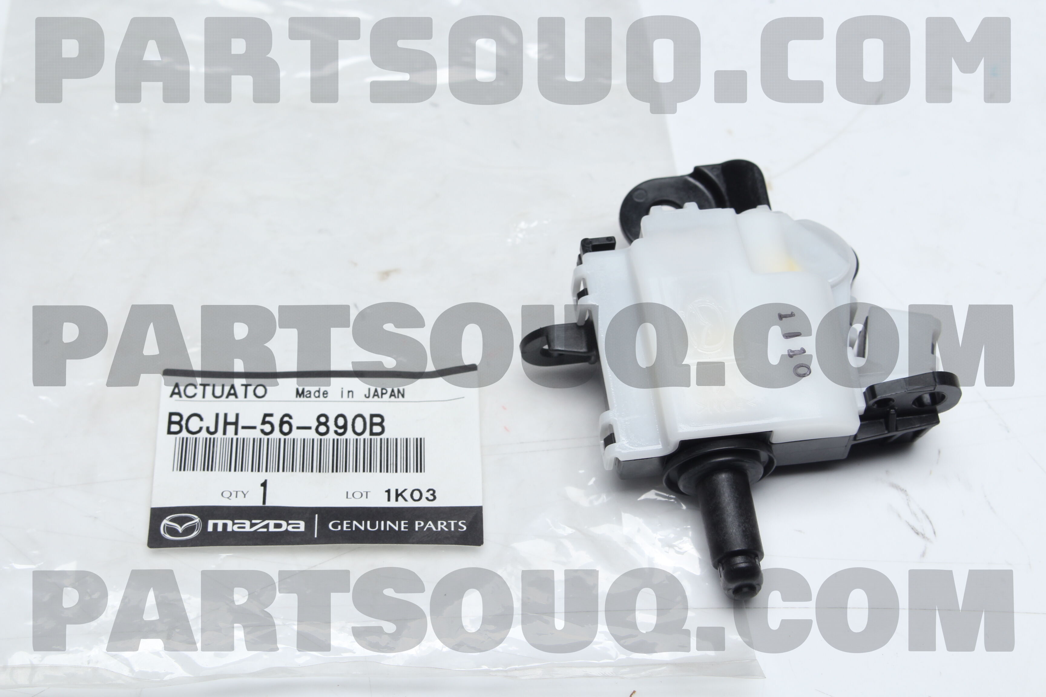 ACTUATOR,FUEL LID BCJH56890B | Mazda Parts | PartSouq