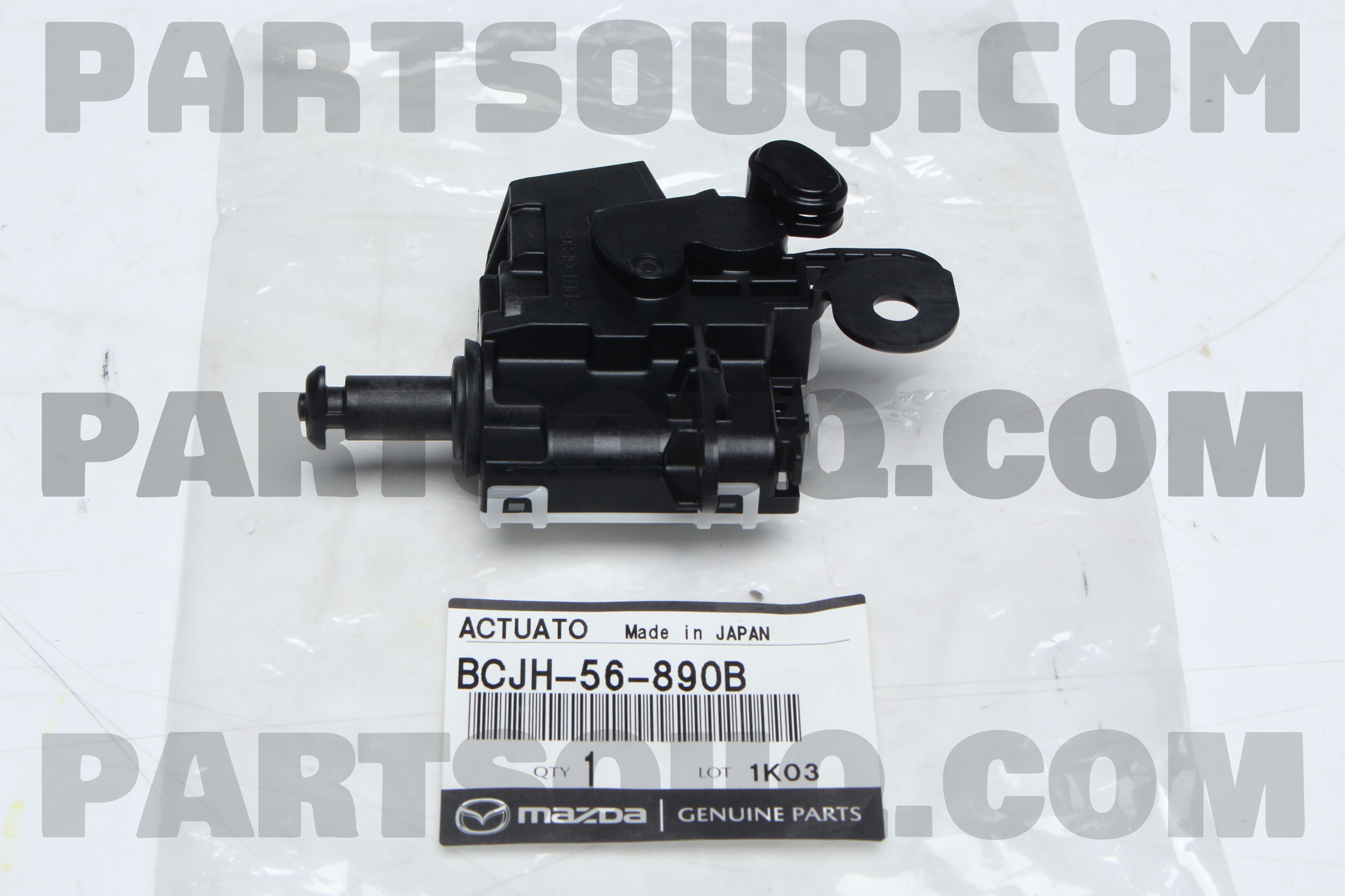 ACTUATOR,FUEL LID BCJH56890B | Mazda Parts | PartSouq