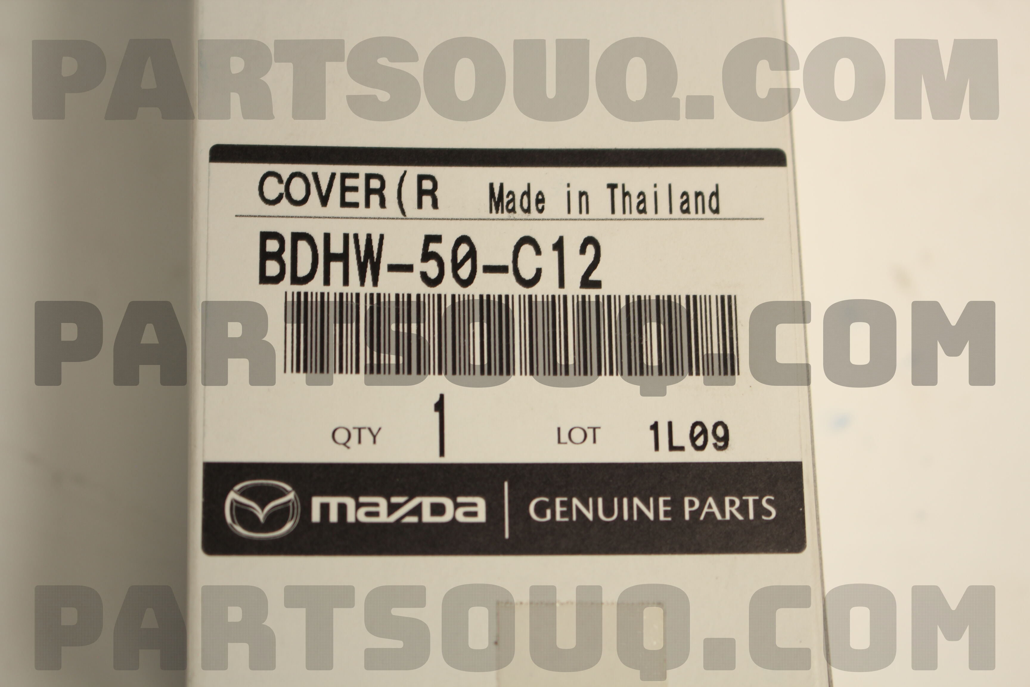 COVER(R),LAMP HOLE BDHW50C12 | Mazda Parts | PartSouq