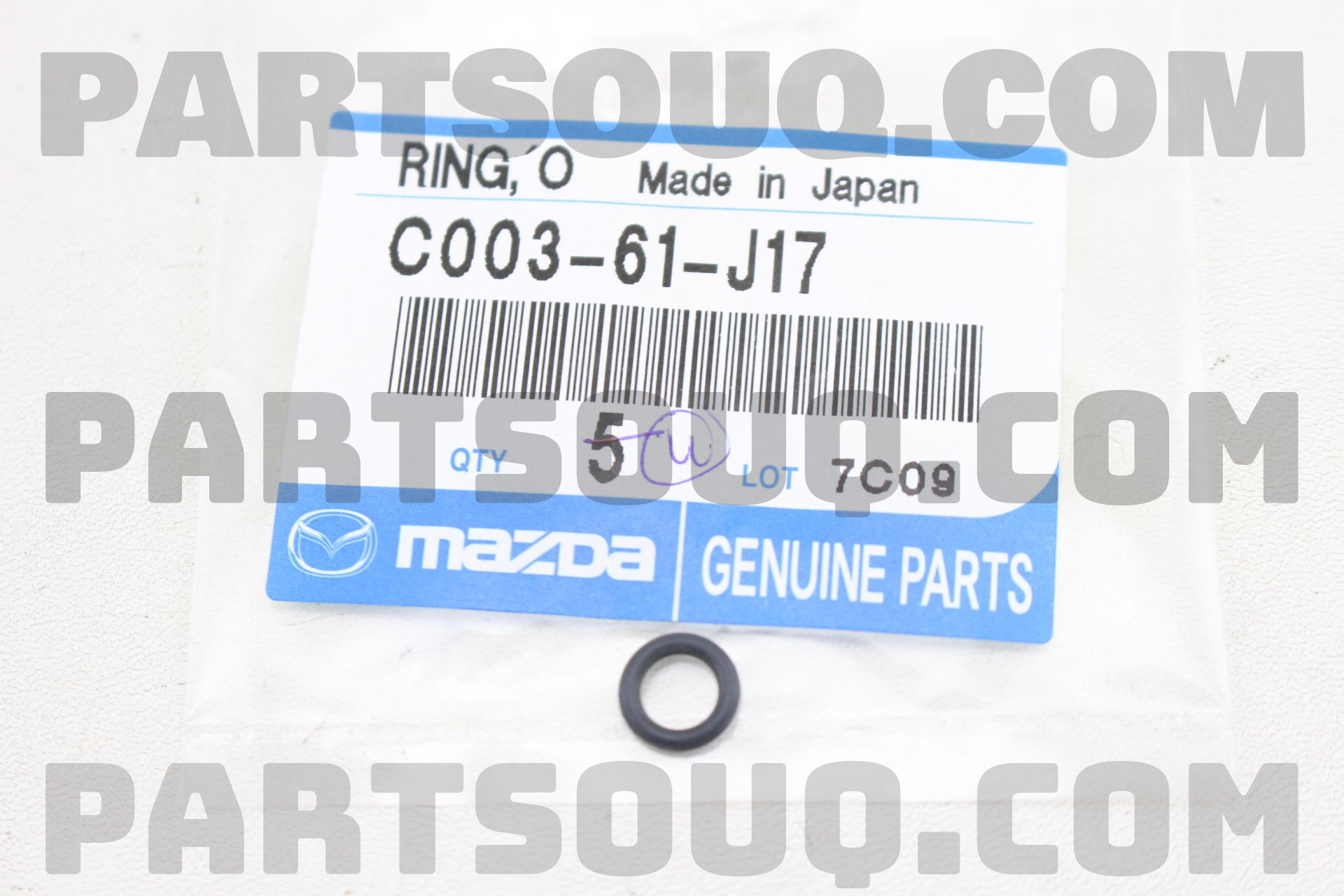 RING,O-COOLER PIPE C00361J17 | Mazda Parts | PartSouq